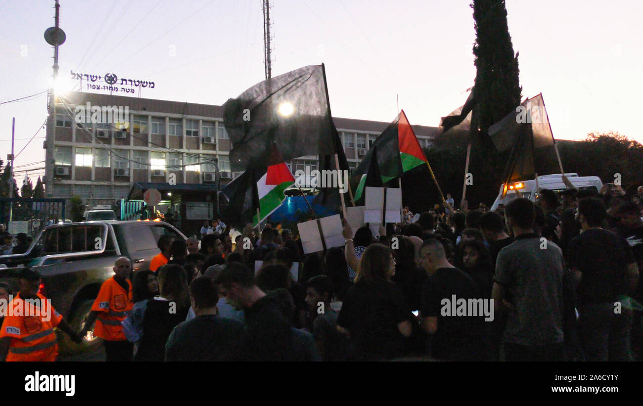 Arab liberation front hi-res stock photography and images - Alamy
