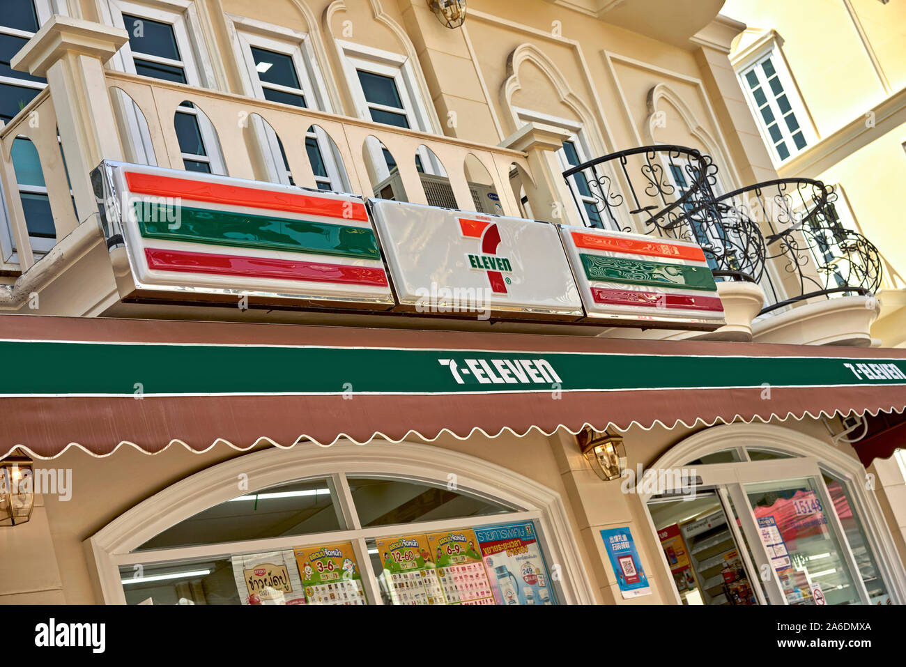 7 eleven asia hi-res stock photography and images - Alamy