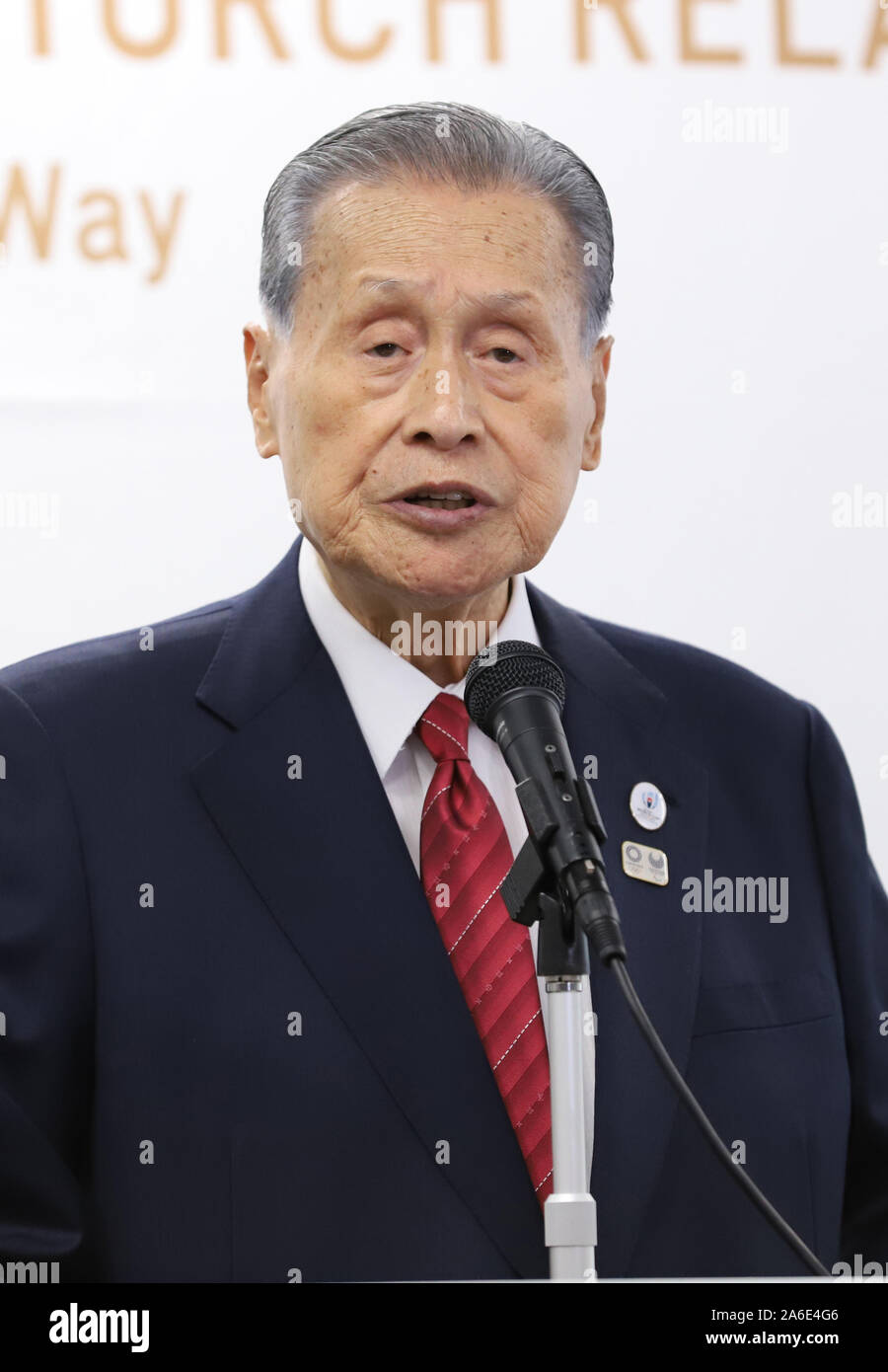 Tokyo, Japan. 25th Oct, 2019. Tokyo 2020 Olympics committee president Yoshiro Mori delivers a ...