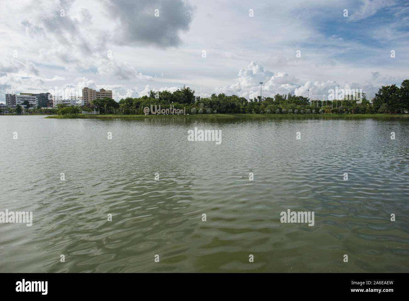 Park Nong Prajak Silpakom, in udon thani Thailand Stock Photo - Alamy