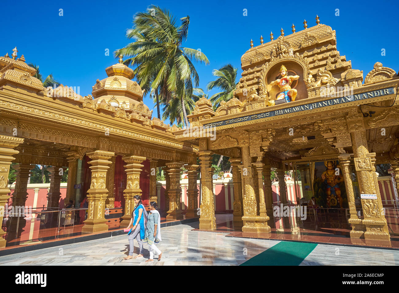 The gokarnanatheshwara temple hi-res stock photography and images - Alamy