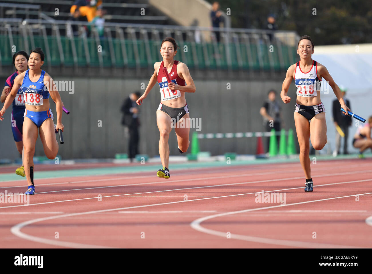 Iki ichiko hi-res stock photography and images - Alamy