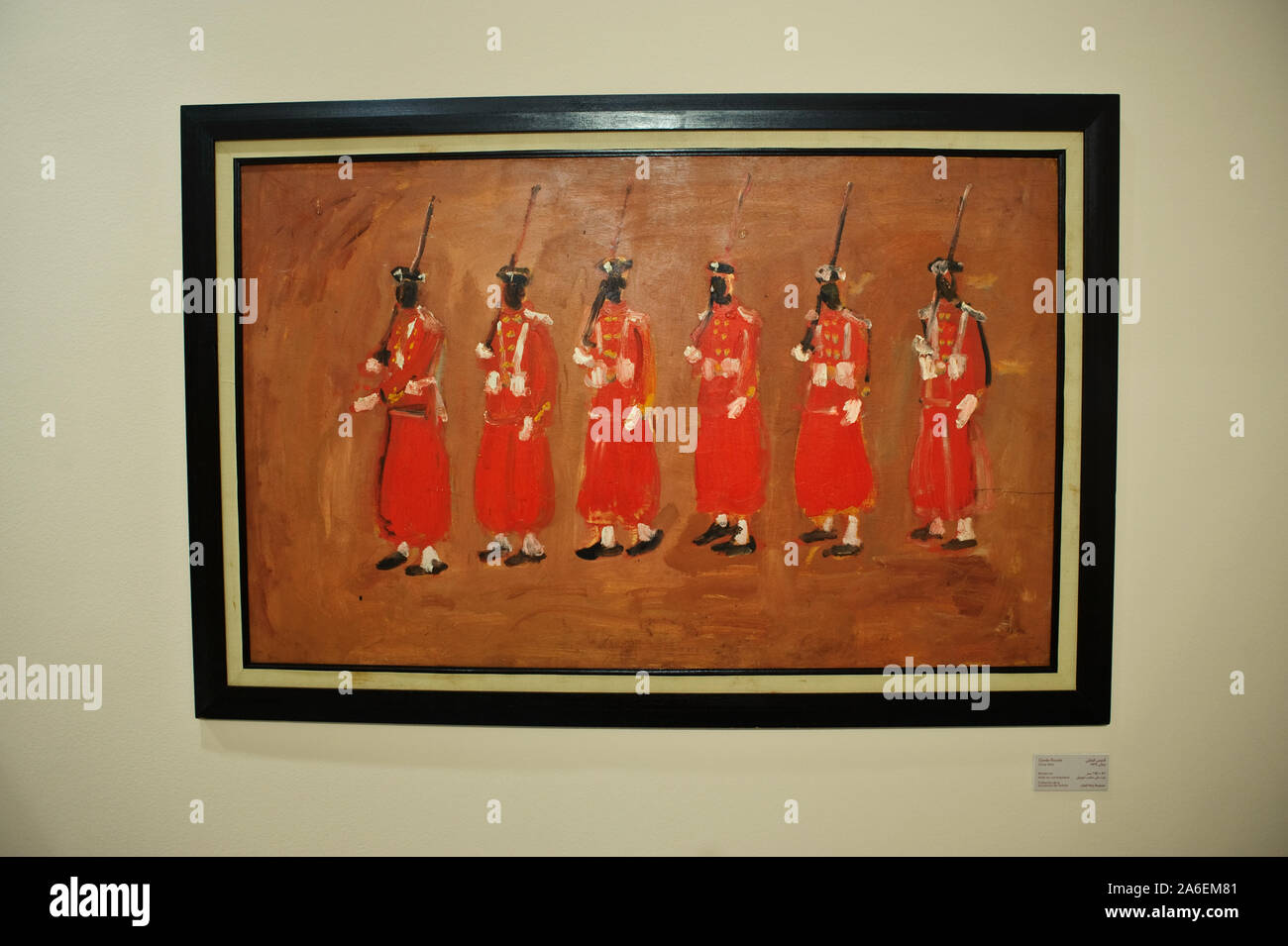"Royal guards", painting by Hassan el Glaoui ( Morocco Stock Photo - Alamy