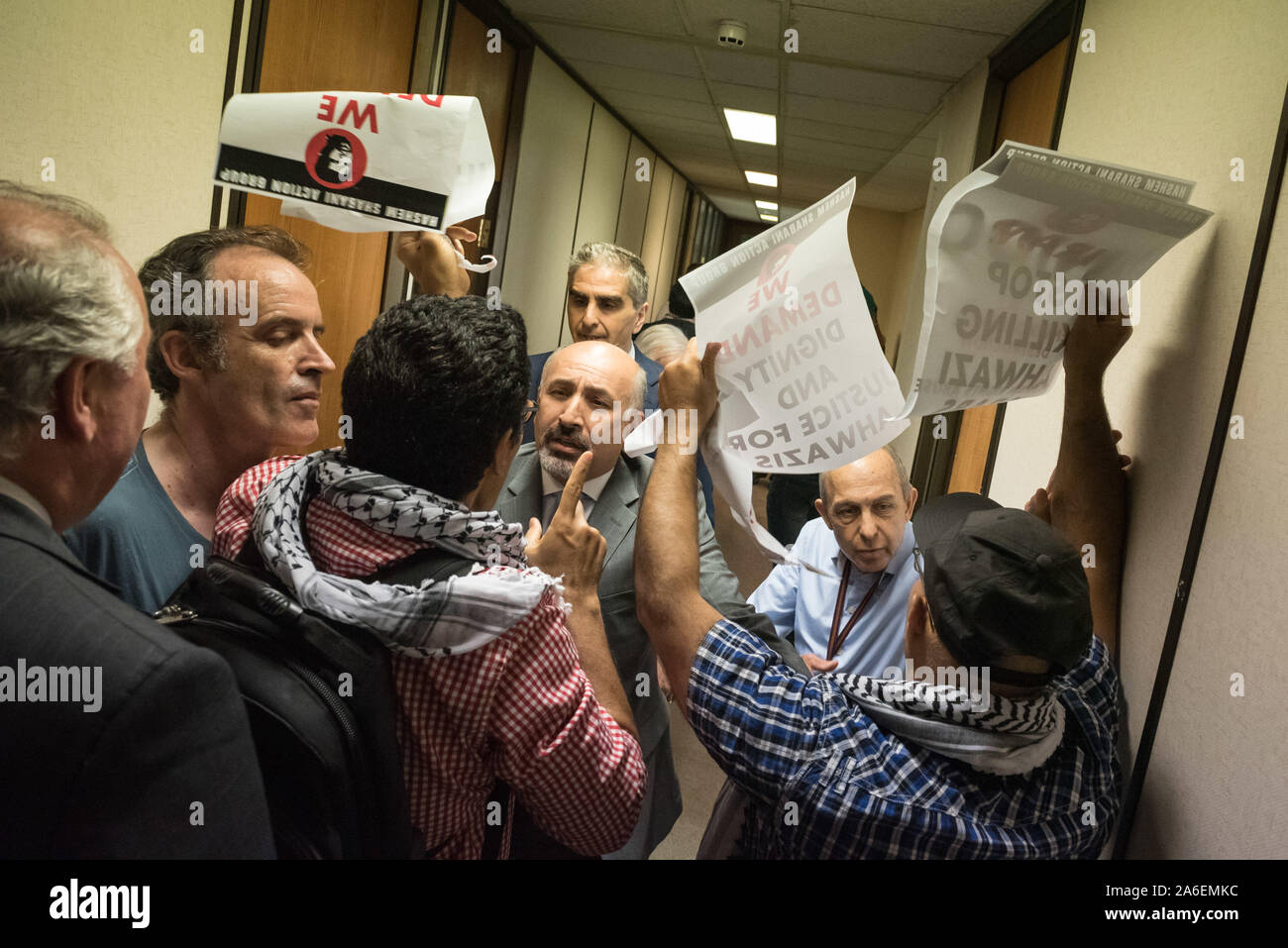 National iranian oil company hi-res stock photography and images - Alamy