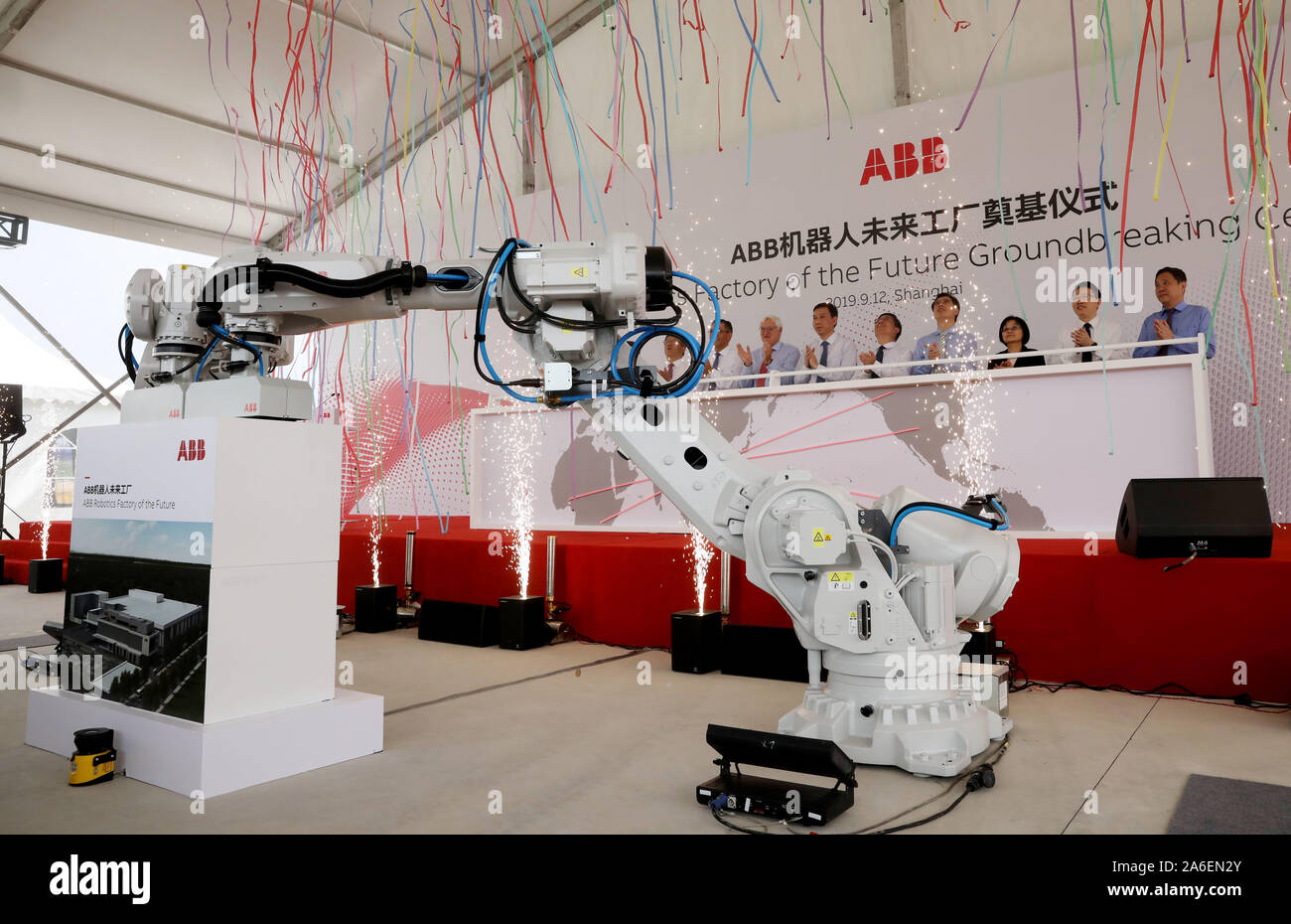Abb robotics hi-res stock photography and images - Alamy