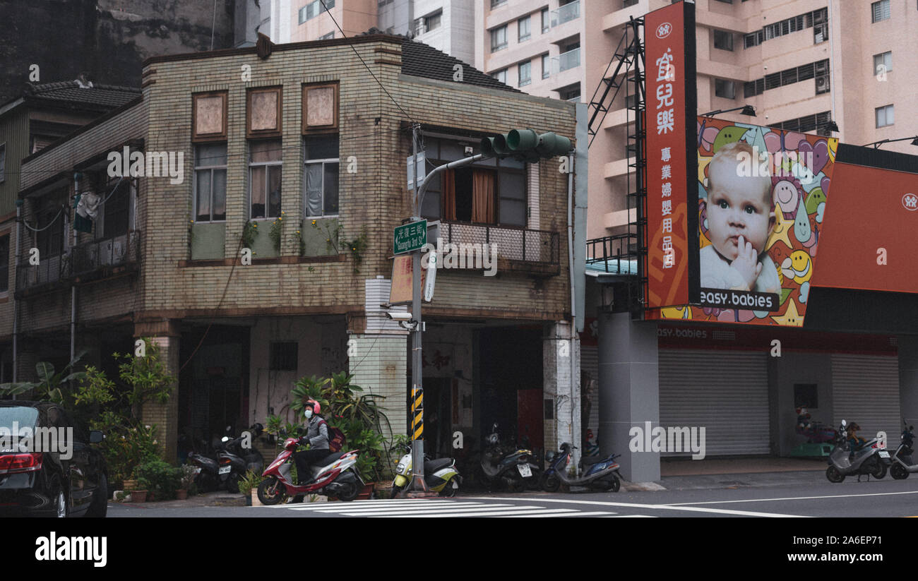 Taiwan Road Sign High Resolution Stock Photography and Images - Alamy