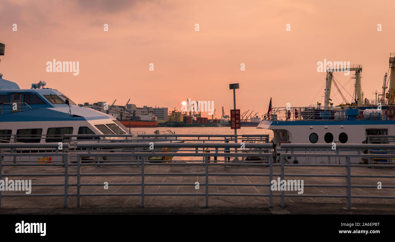 Kaohsiung Harbor, Taiwan Stock Photo - Alamy