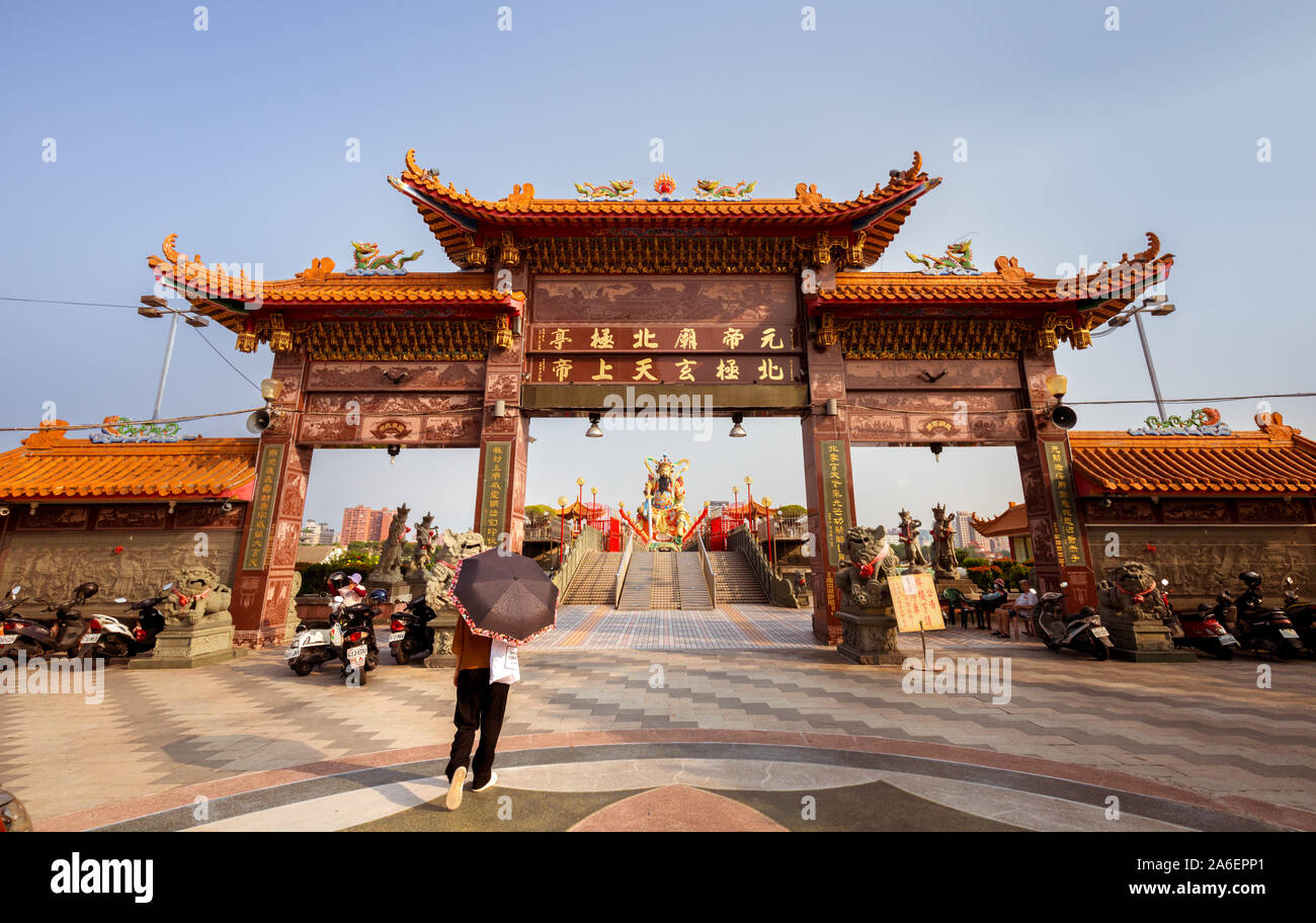 Zuoying Yuandi Temple, Kaohsiung, Taiwan Stock Photo - Alamy