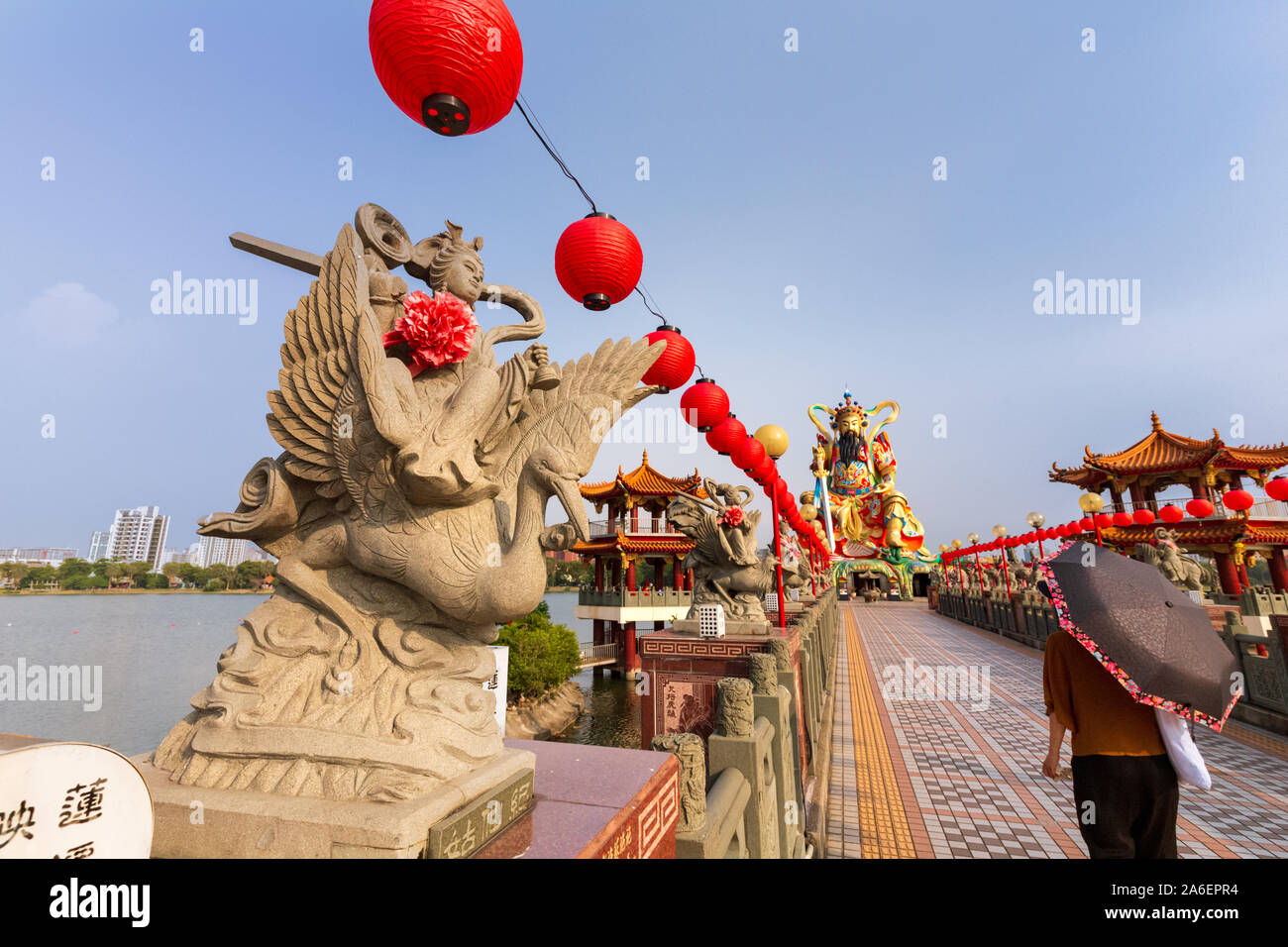 Zuoying Yuandi Temple High Resolution Stock Photography and Images - Alamy