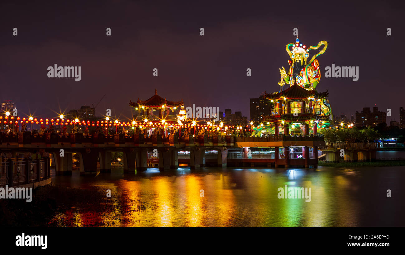 Zuoying Yuandi Temple, Kaohsiung, Taiwan Stock Photo - Alamy