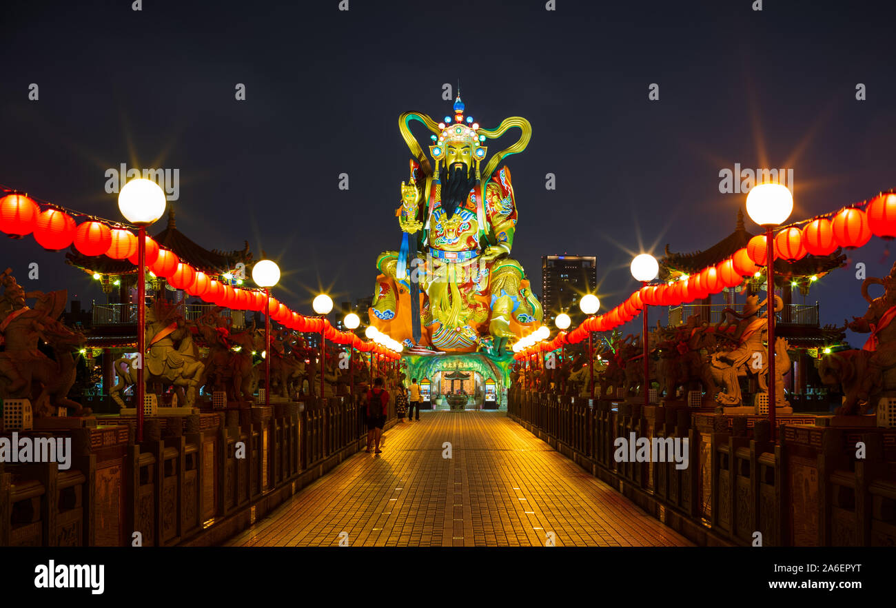 Zuoying Yuandi Temple, Kaohsiung, Taiwan Stock Photo - Alamy