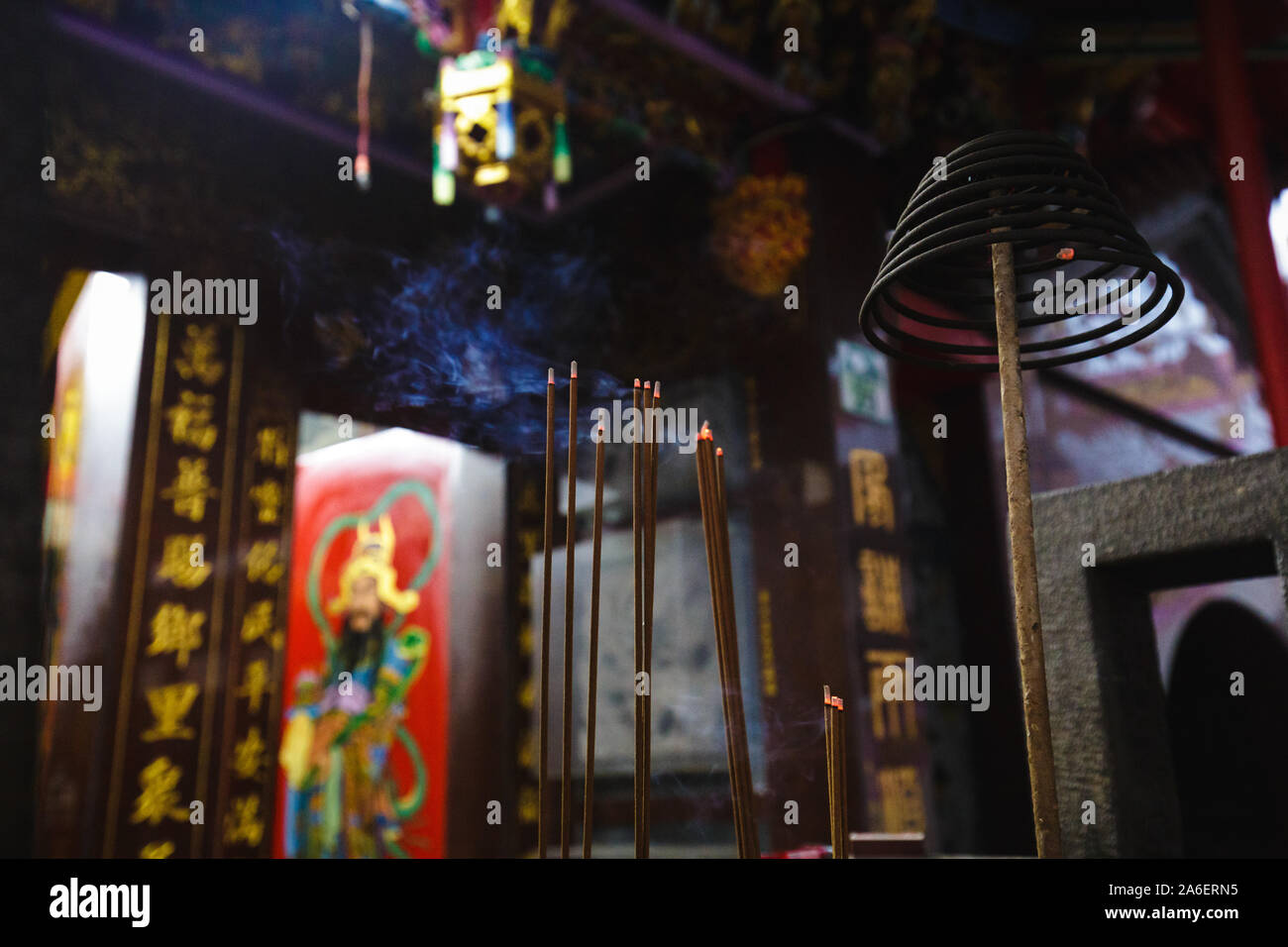 Liuqiu hi-res stock photography and images - Alamy