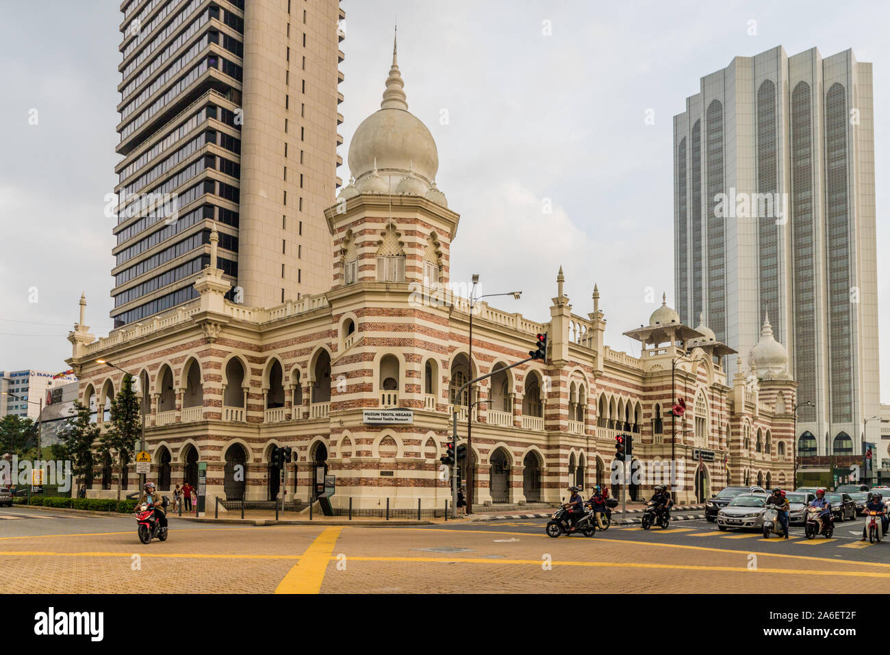 A typical view in Kuala Lumpur in malaysia Stock Photo - Alamy