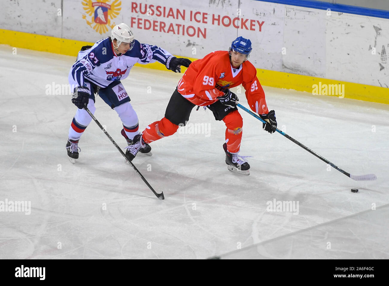 Vladimir kuznetsov hi-res stock photography and images - Alamy