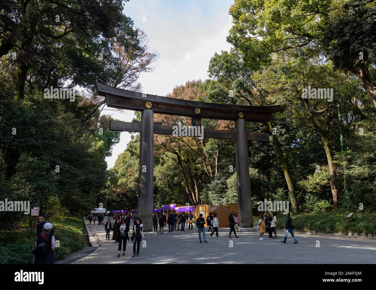 Tokyo, Japan - October 31st, 2018: Tourists on the entrance path to the ...