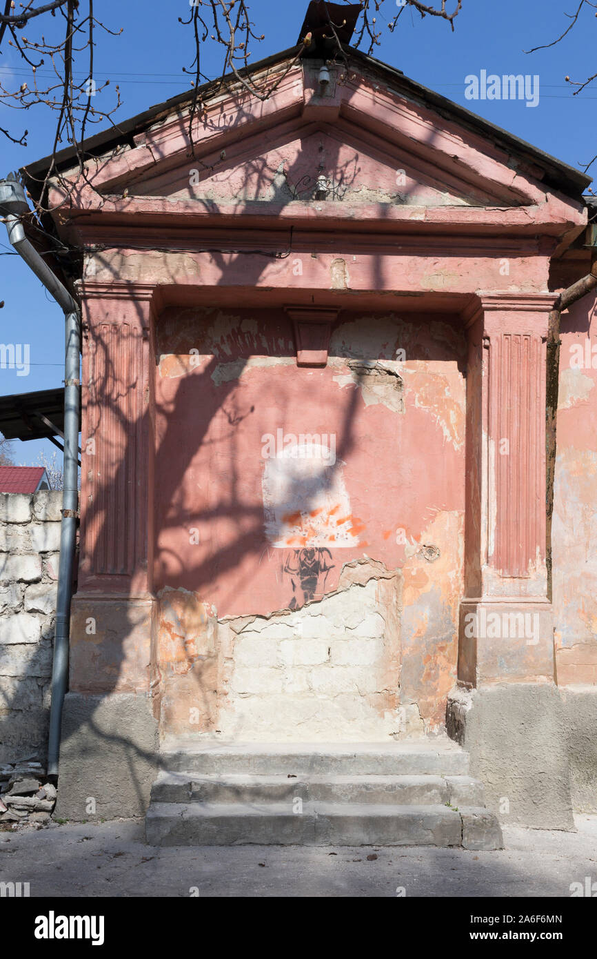 Gate in the yard. One of doors located in streets in Chisinau that ...