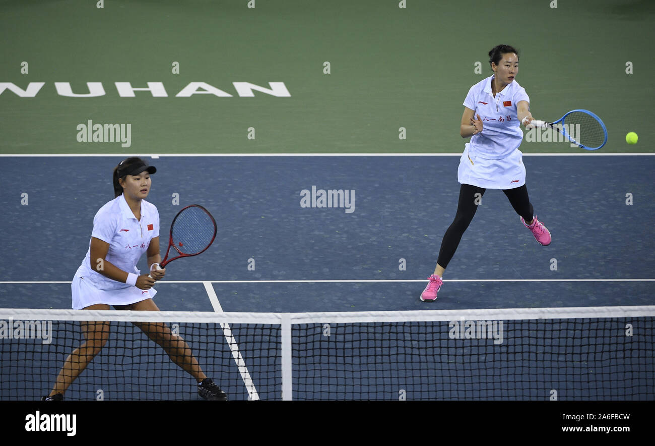 Wuhan, China's Hubei Province. 26th Oct, 2019. Wuhan, China. 26th ...