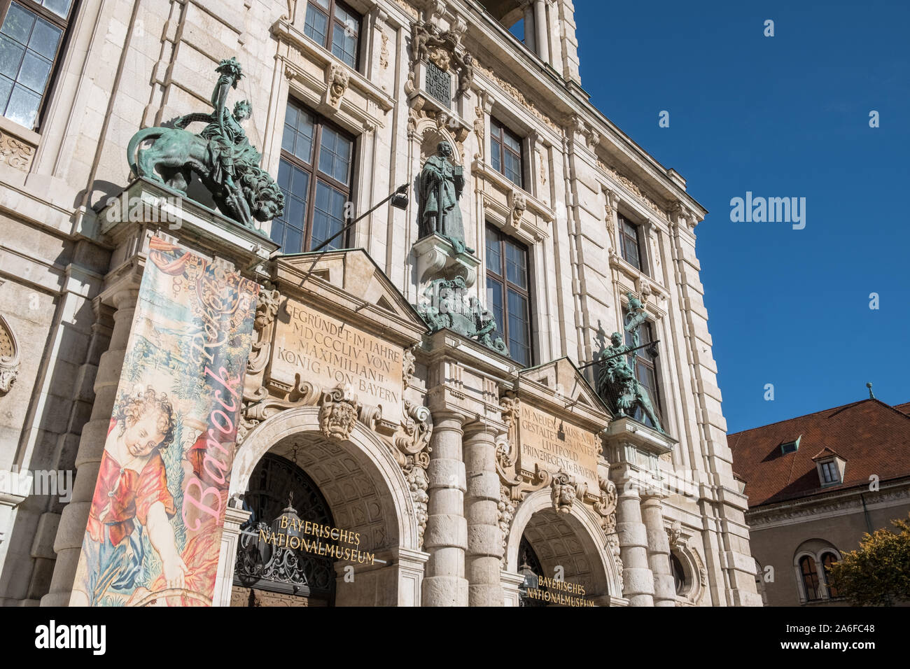 Exterior of Bavarian National Museum, Munich, Germany, an important museum comprising an art ...