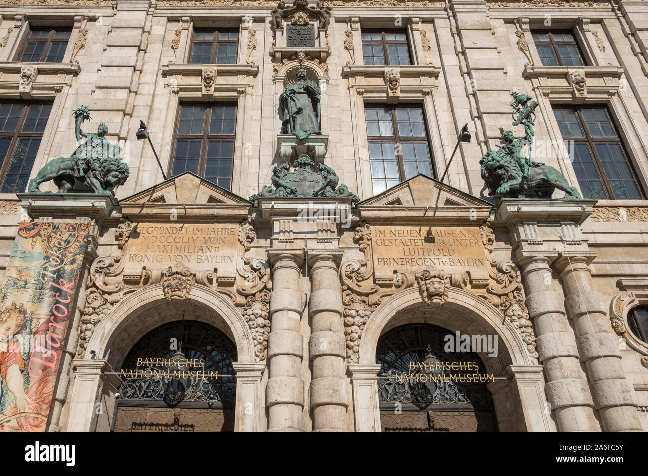 Exterior of Bavarian National Museum, Munich, Germany, an important museum comprising an art ...