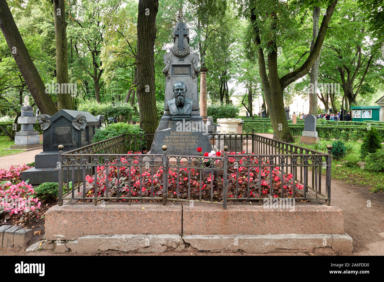 St. Petersburg Russia. Tikhvin cemetery. Dostoevsky grave Stock Photo ...