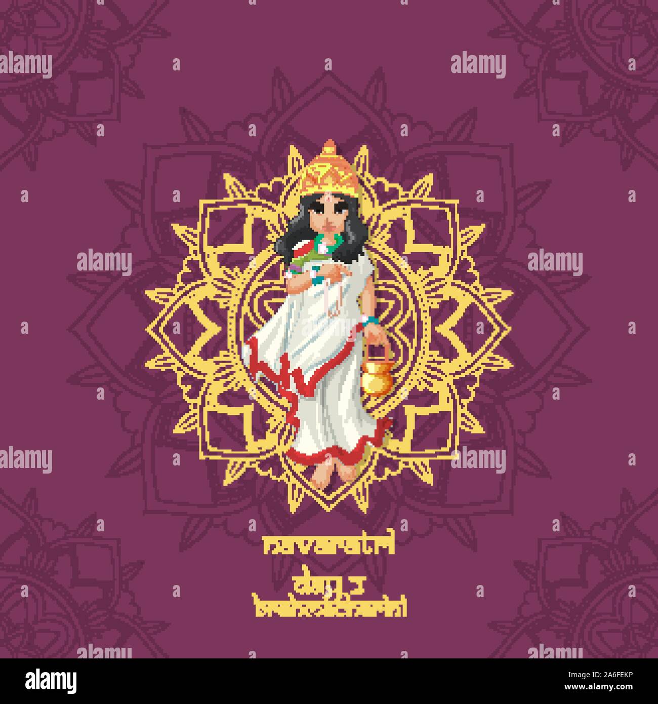 Navarati festival poster design with goddess illustration Stock Vector ...