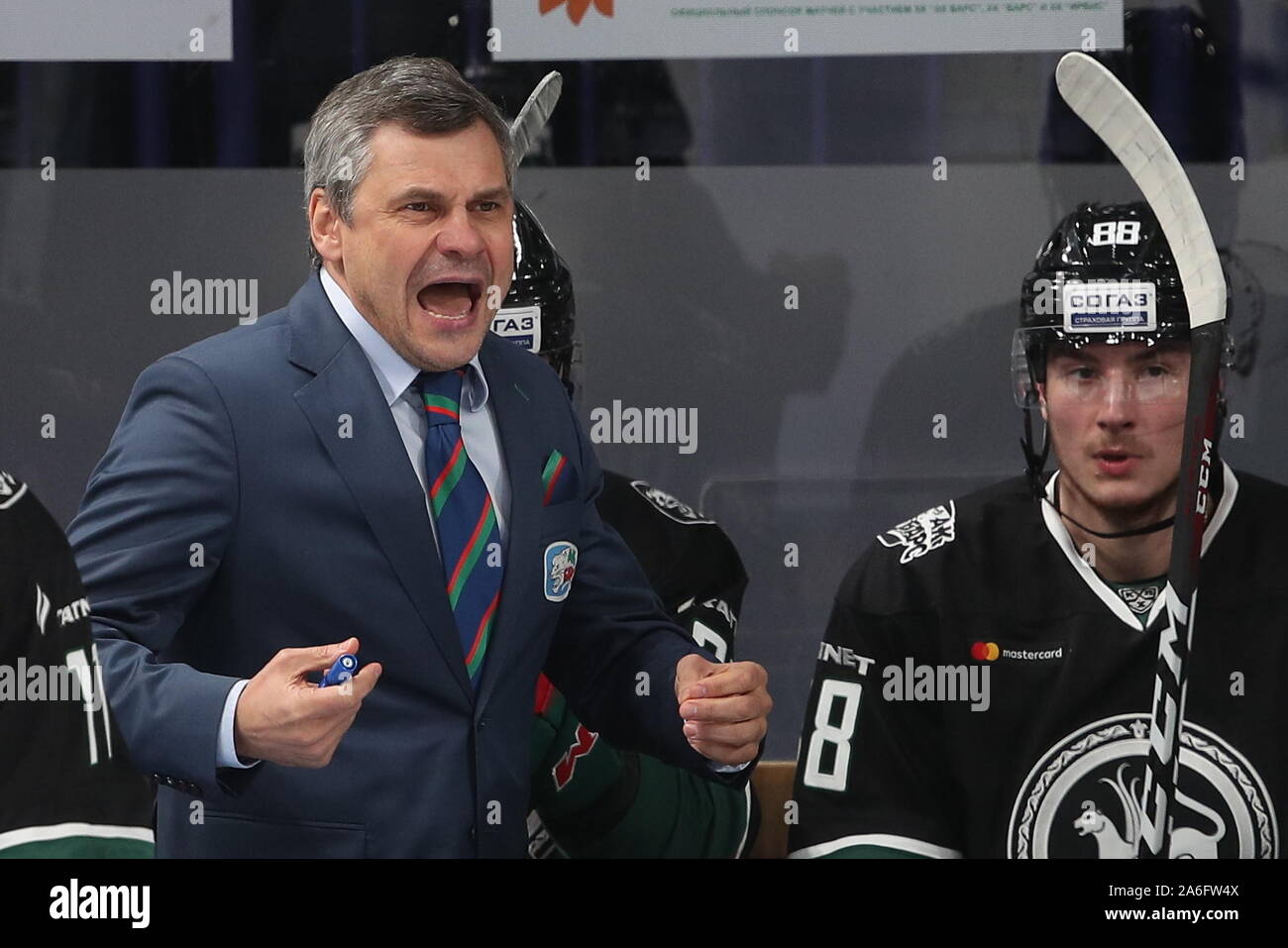 Kara Arena High Resolution Stock Photography and Images - Alamy