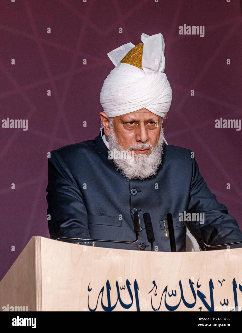 Bait ul islam ahmadiyya mosque hi-res stock photography and images - Alamy