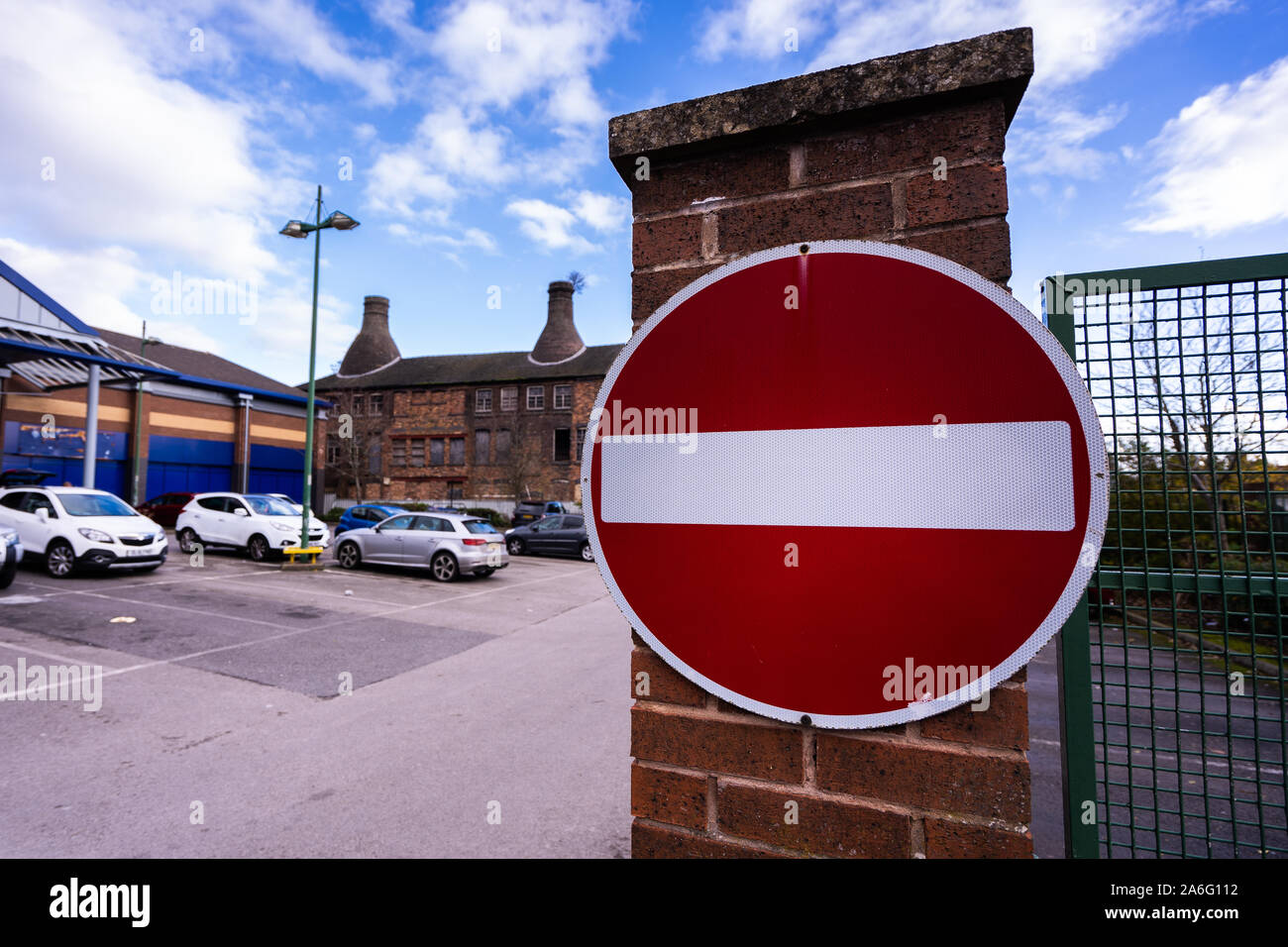 A no entry road sign to a car park, road sign Stock Photo - Alamy