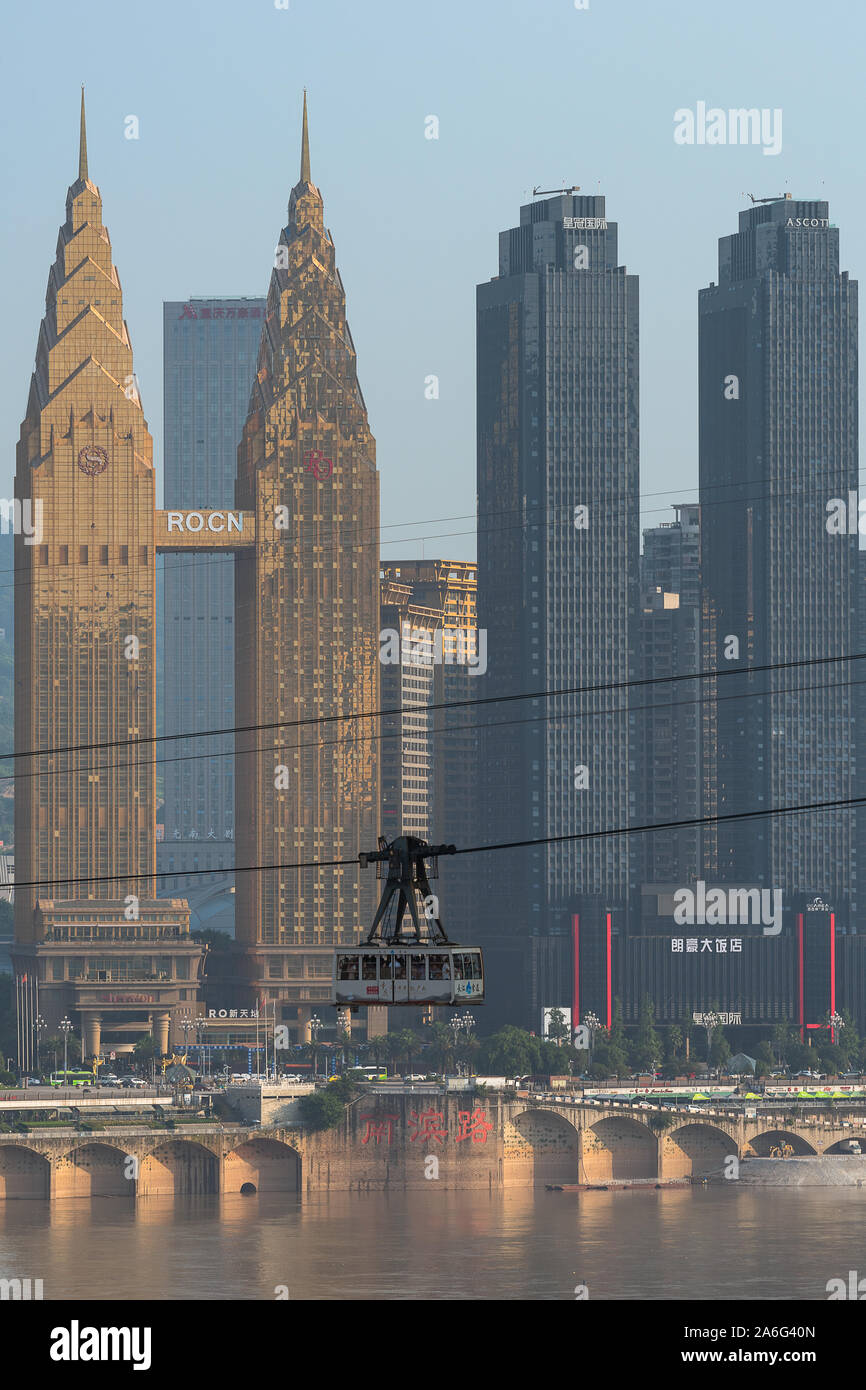 The cable car in Chongqing in China. The cable car is used by both ...