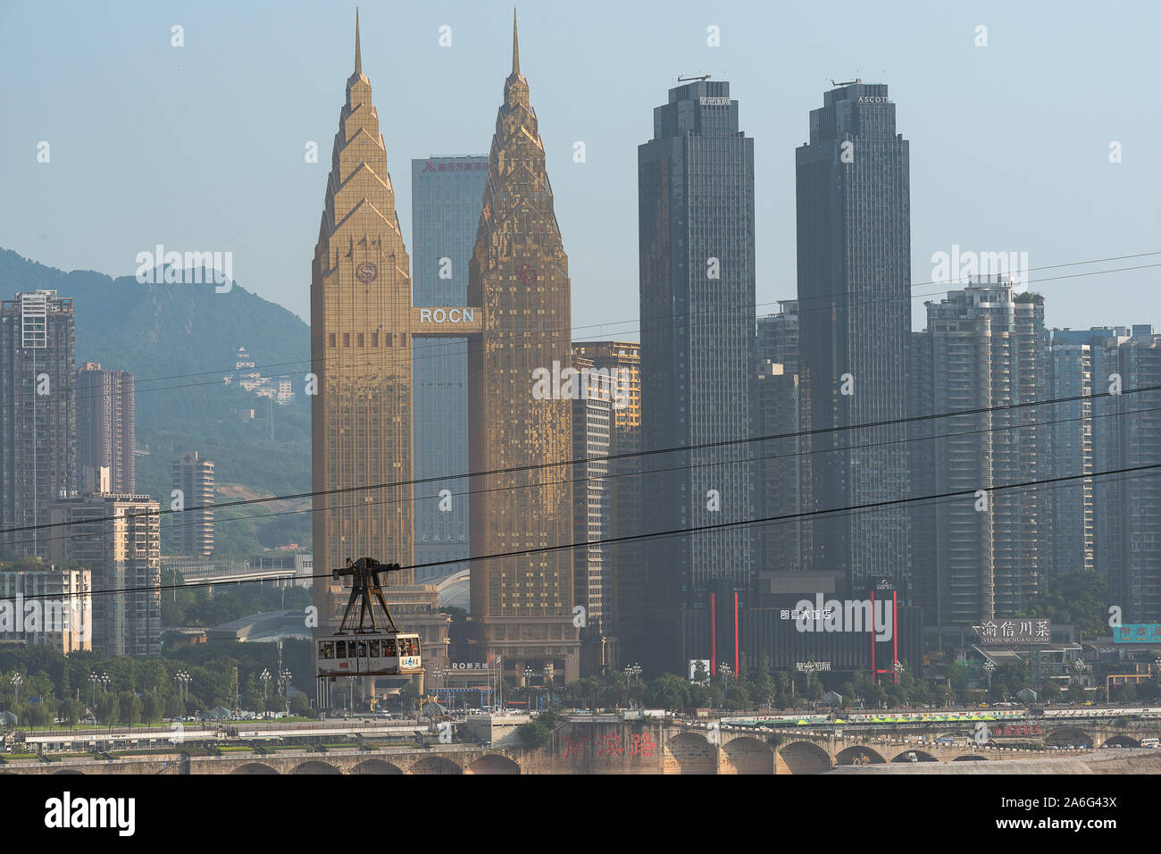 The cable car in Chongqing in China. The cable car is used by both ...