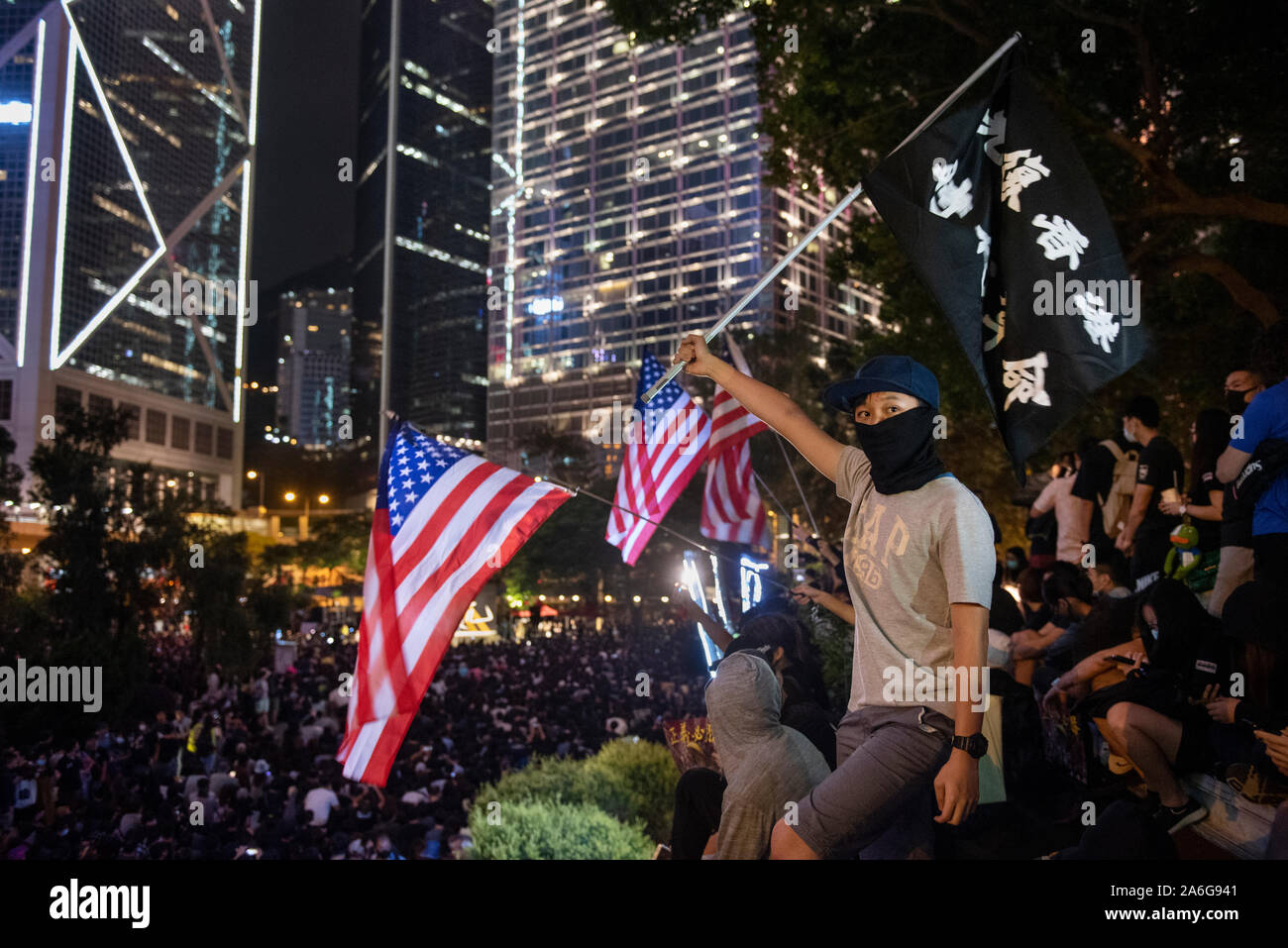 Pro democracy flags hi-res stock photography and images - Alamy