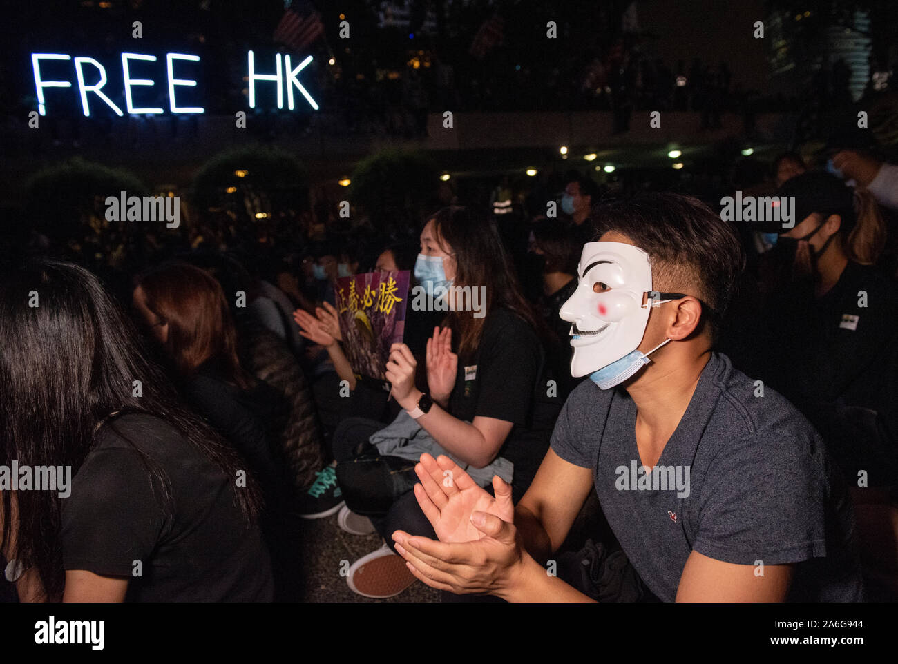 Guy fawkes mask hong kong hi-res stock photography and images - Alamy