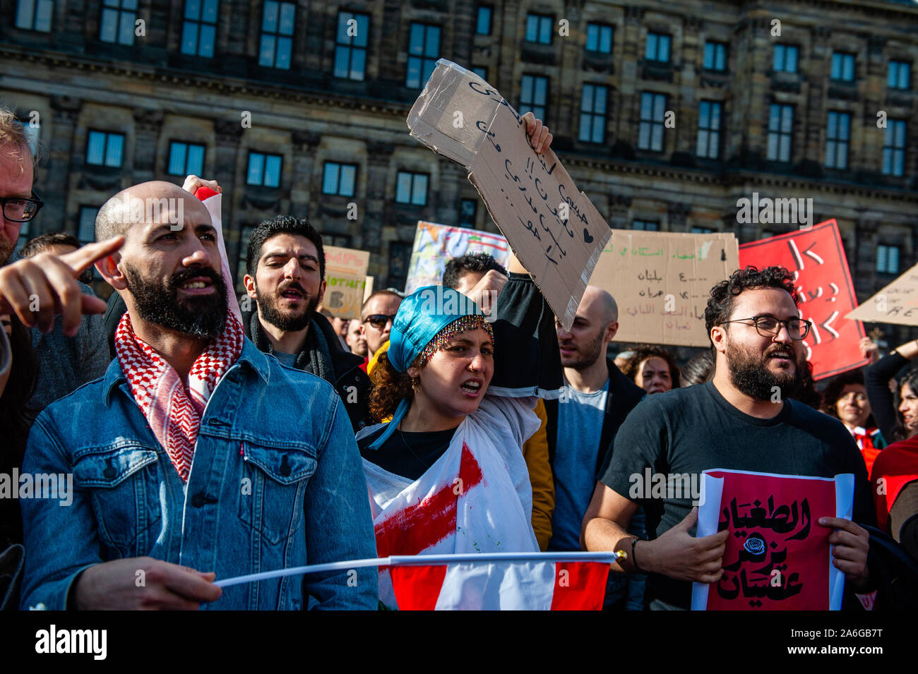 Lebanese People Characteristics