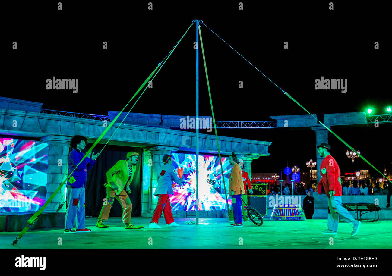 Activities and actions hi-res stock photography and images - Alamy