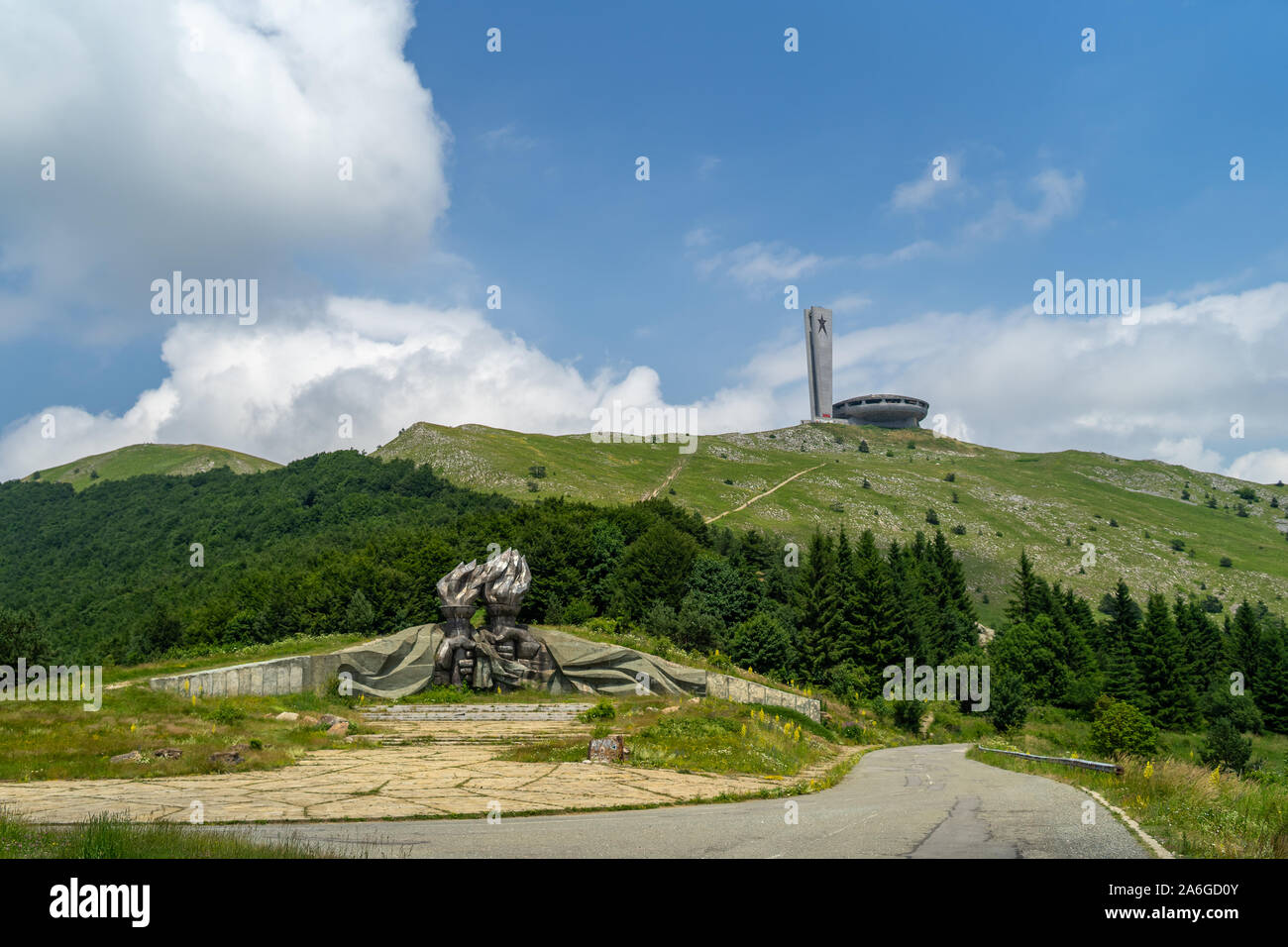 The Monument House of the Bulgarian Communist Party on the Buzludzha ...