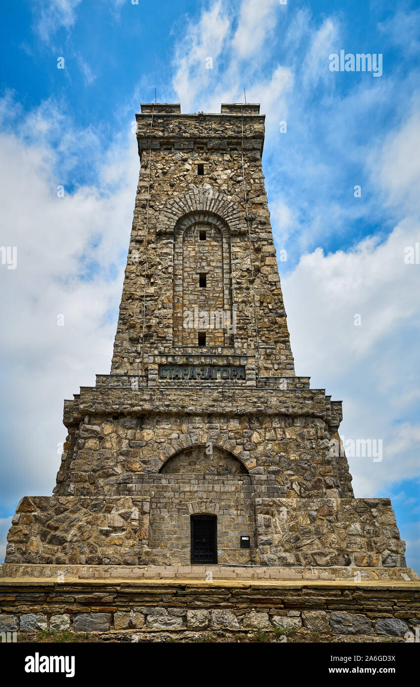Shipka Monument on Stoletov Peak - Liberation of Bulgaria during the ...