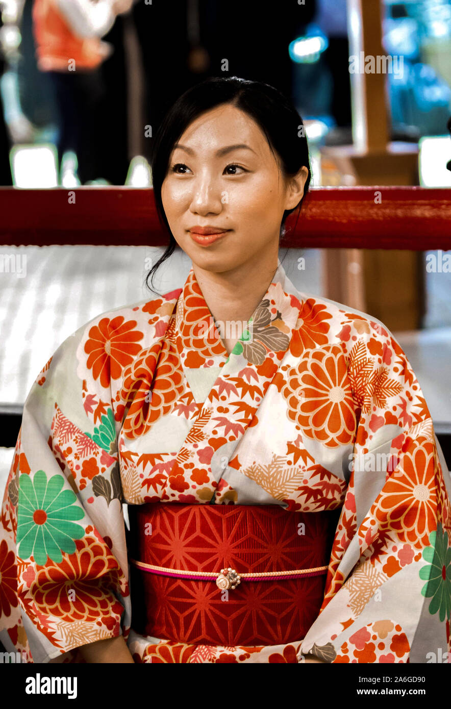A portrait of Japanese Lady Stock Photo - Alamy