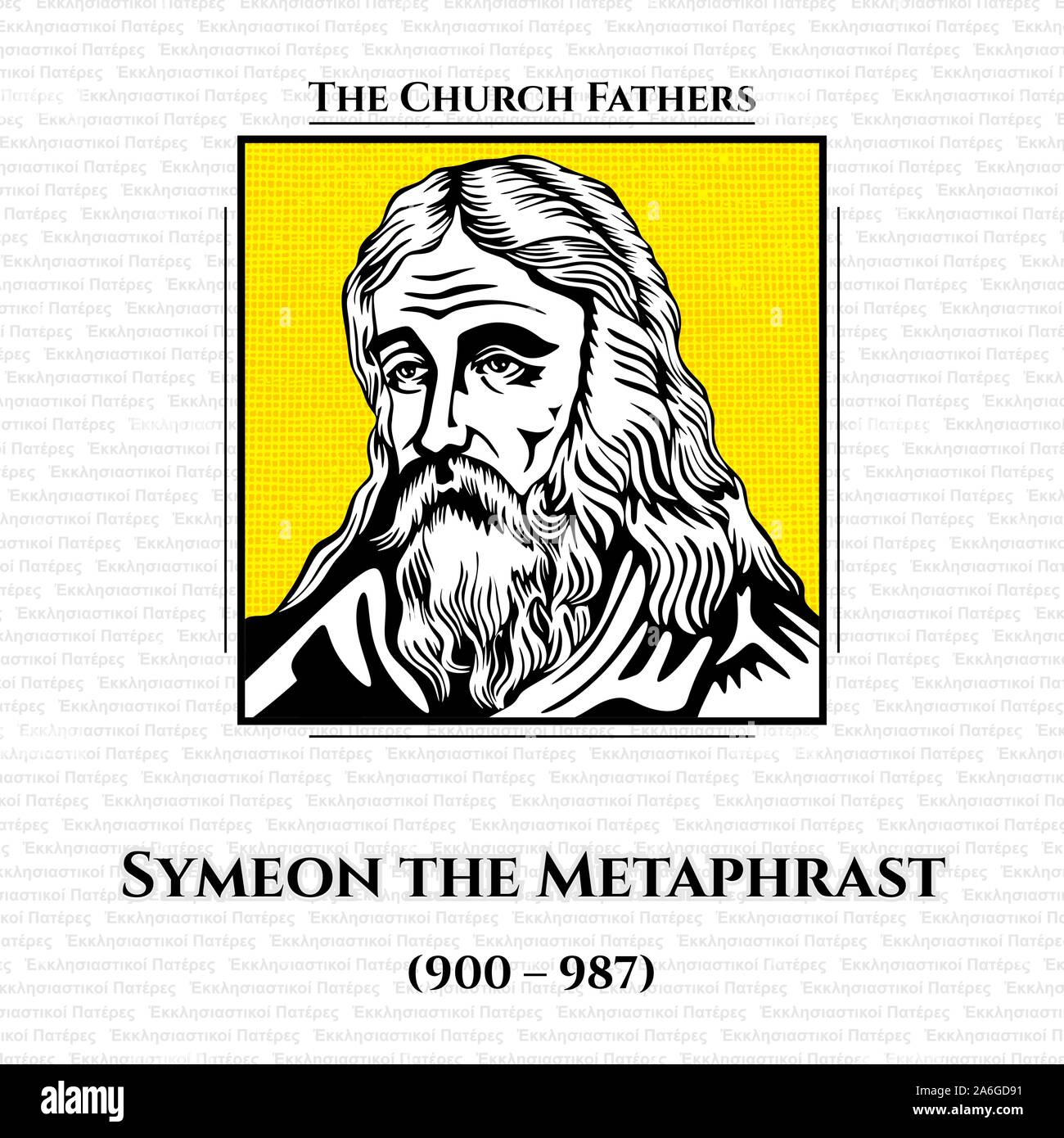 Symeon Stock Vector Images - Alamy