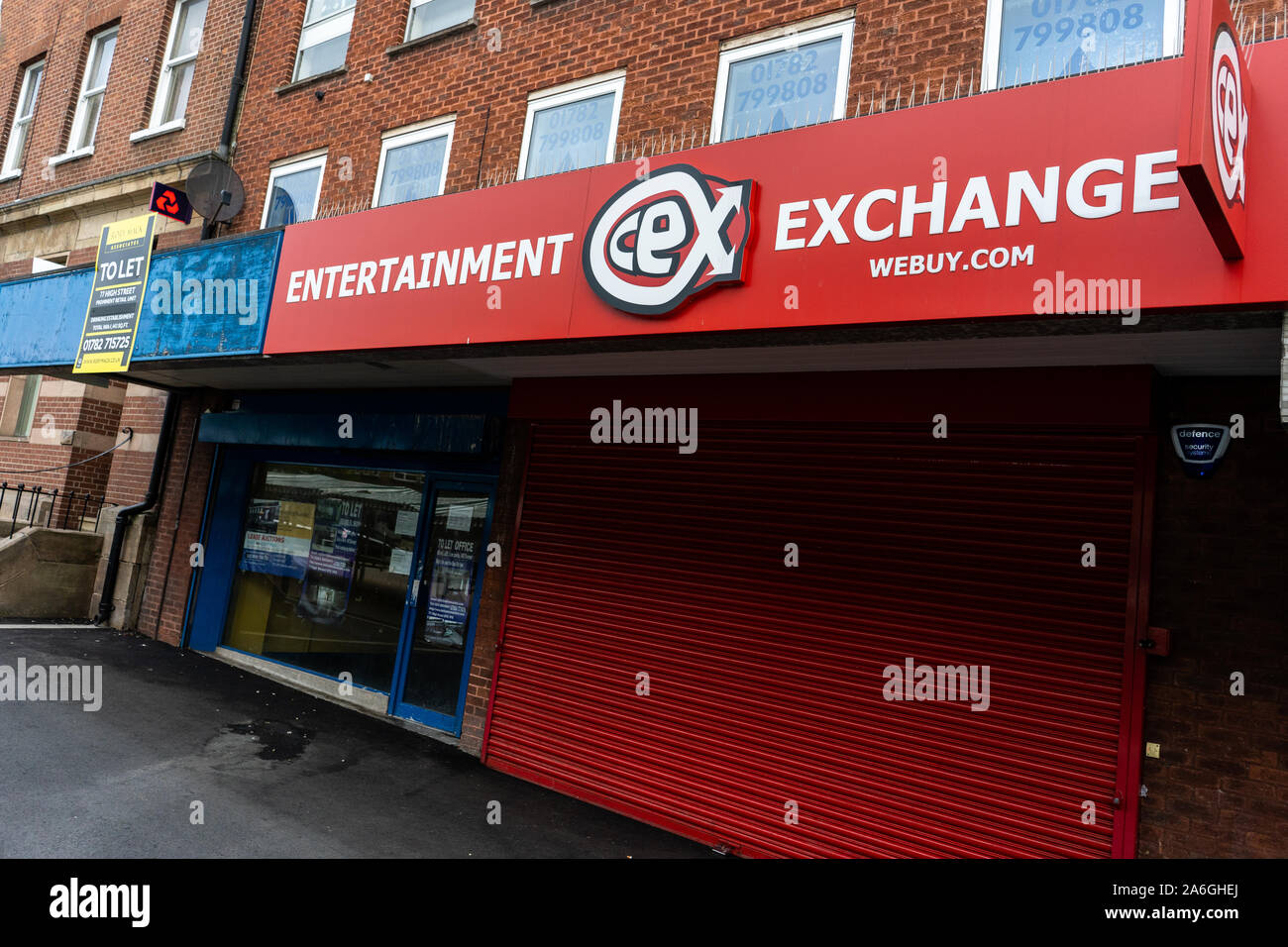 Store front entertain hi-res stock photography and images - Alamy