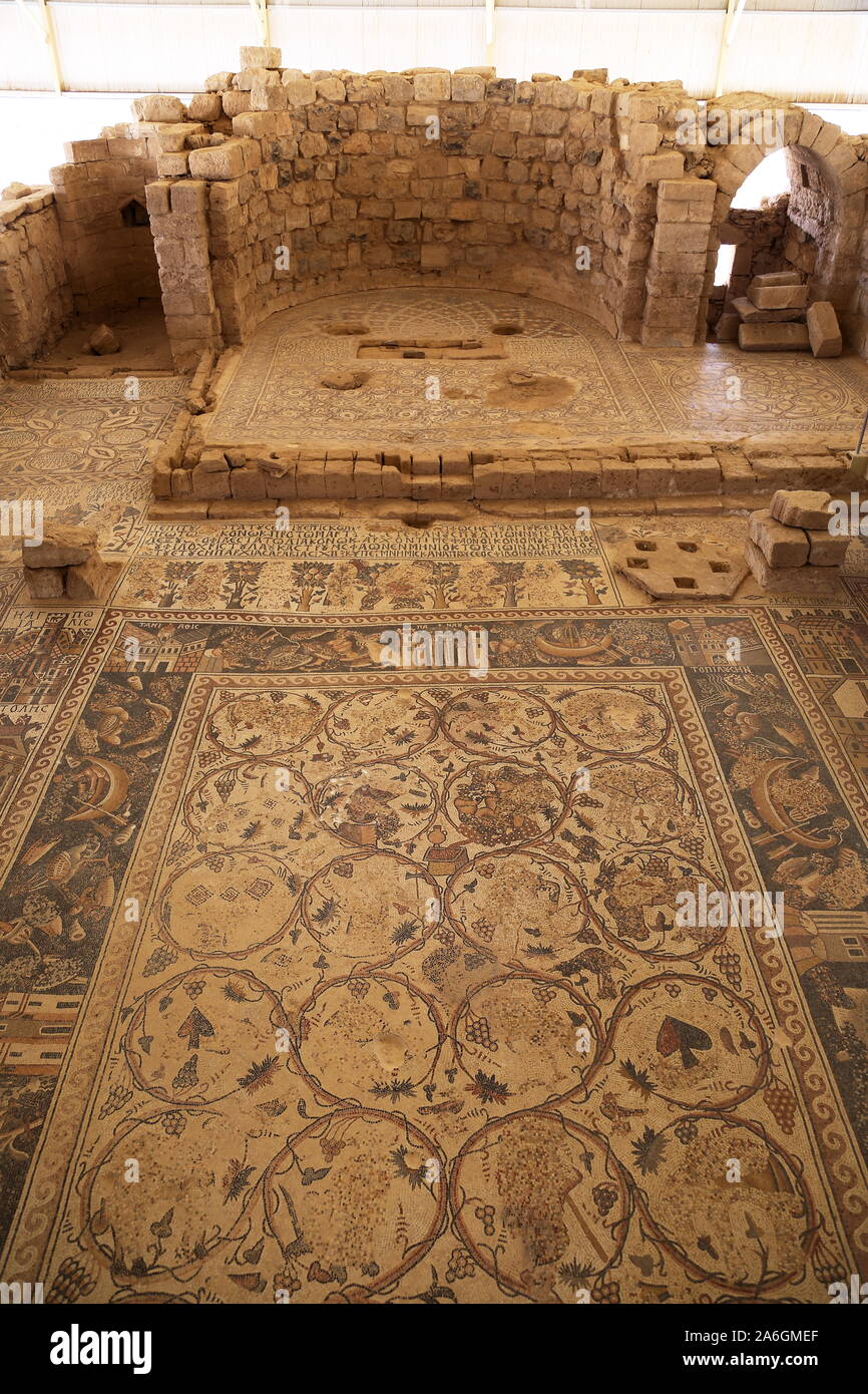Church of St Stephen mosaic, Umm Ar Rasas, Roman period UNESCO World ...