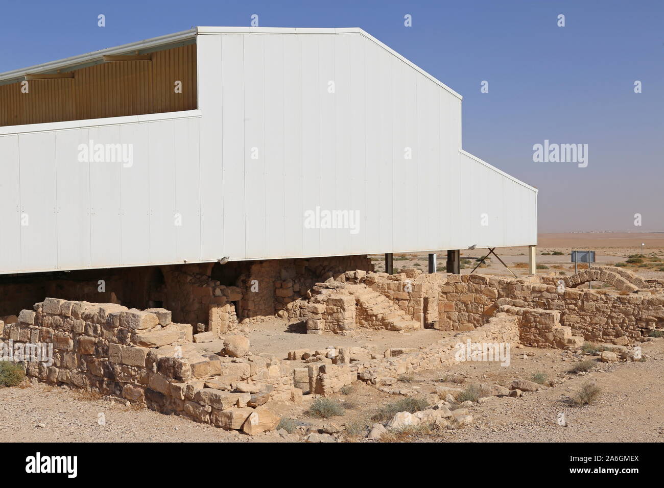 Church of St Stephen complex, Umm Ar Rasas, Roman period UNESCO World ...