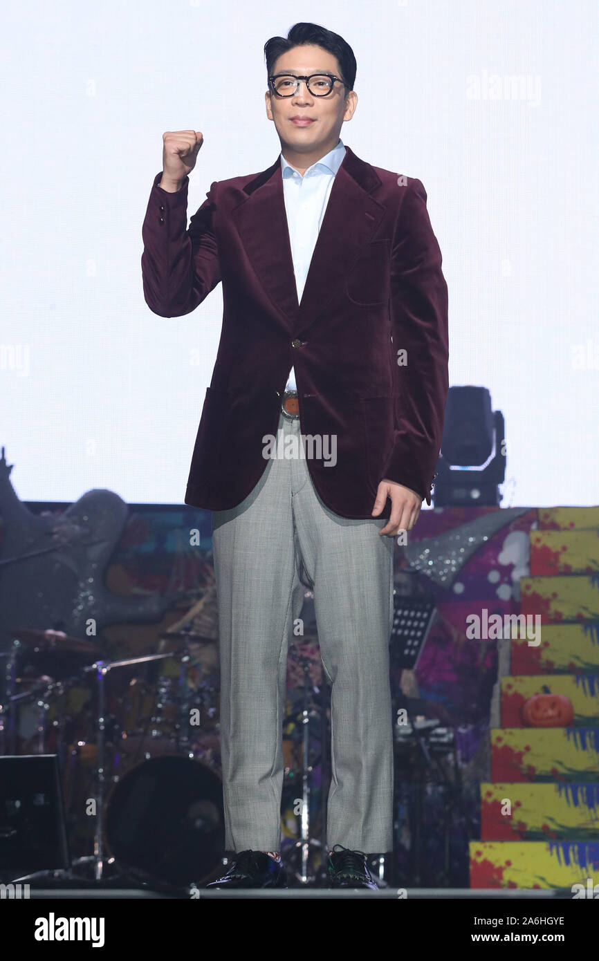 27th Oct, 2019. S. Korean rapper MC Mong South Korean rapper MC Mong ...