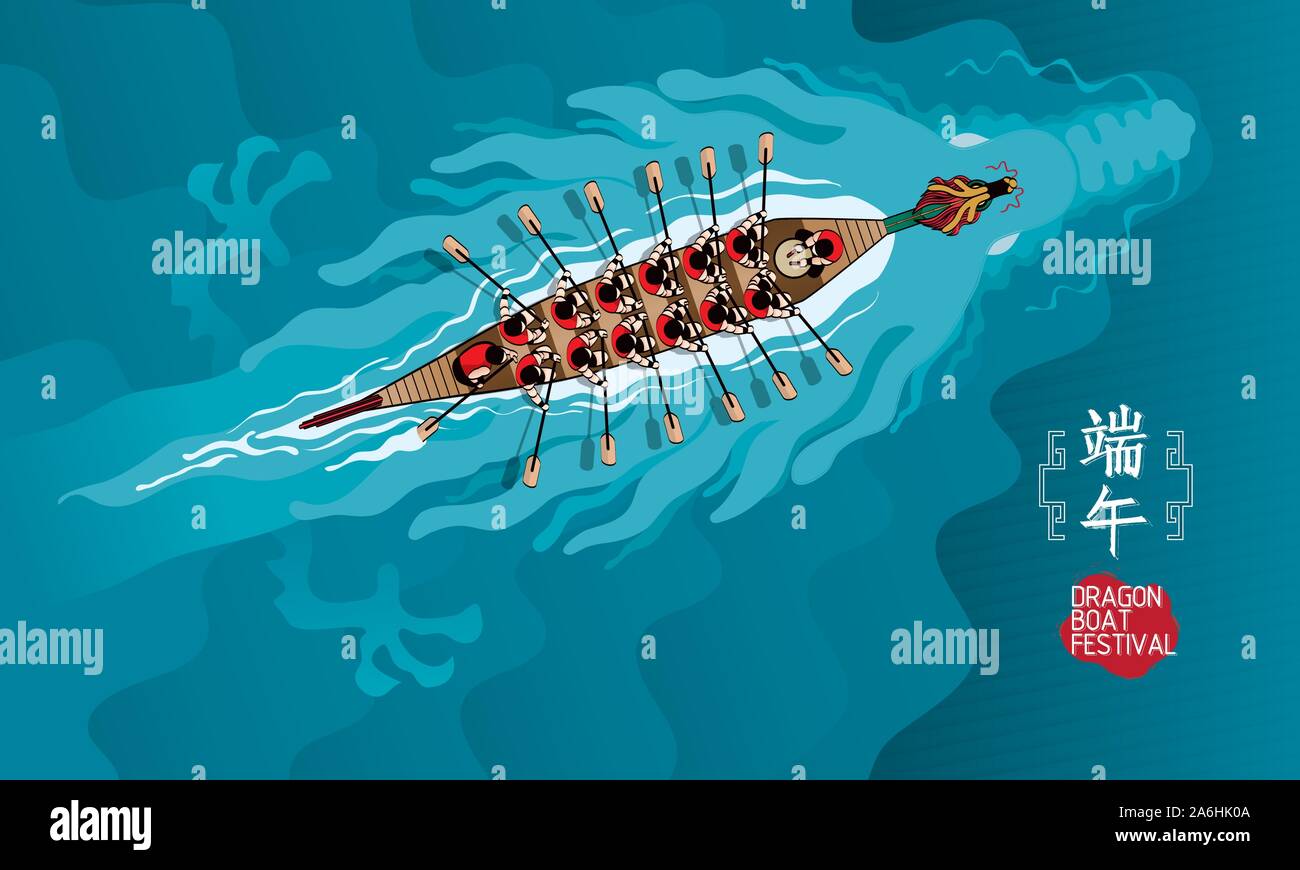 Top view of a vector of a rowing dragon boat, and a huge dragon hidden ...
