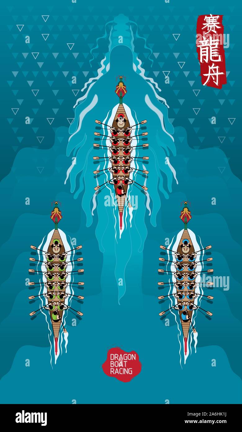 Top view of a vector of a rowing dragon boat, and a huge dragon hidden ...