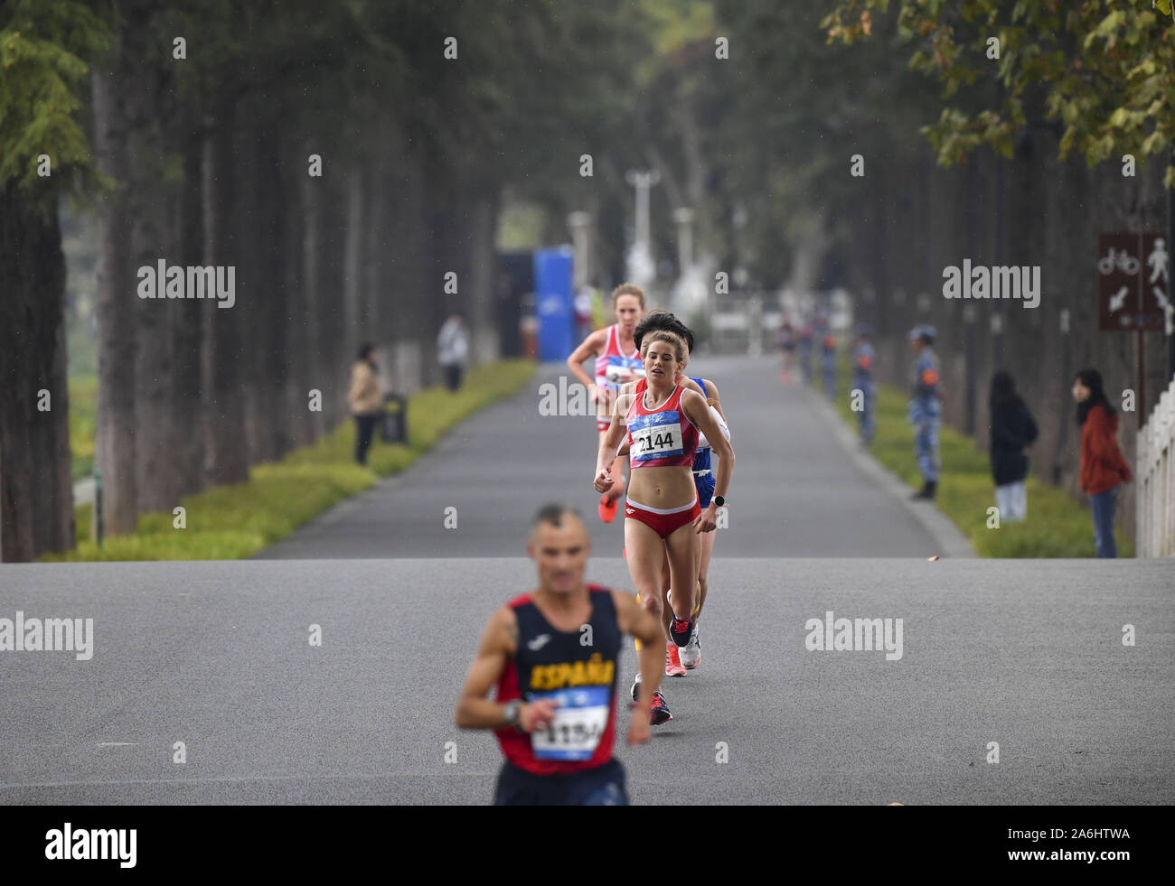 World military games wuhan 2019 hi-res stock photography and images - Alamy