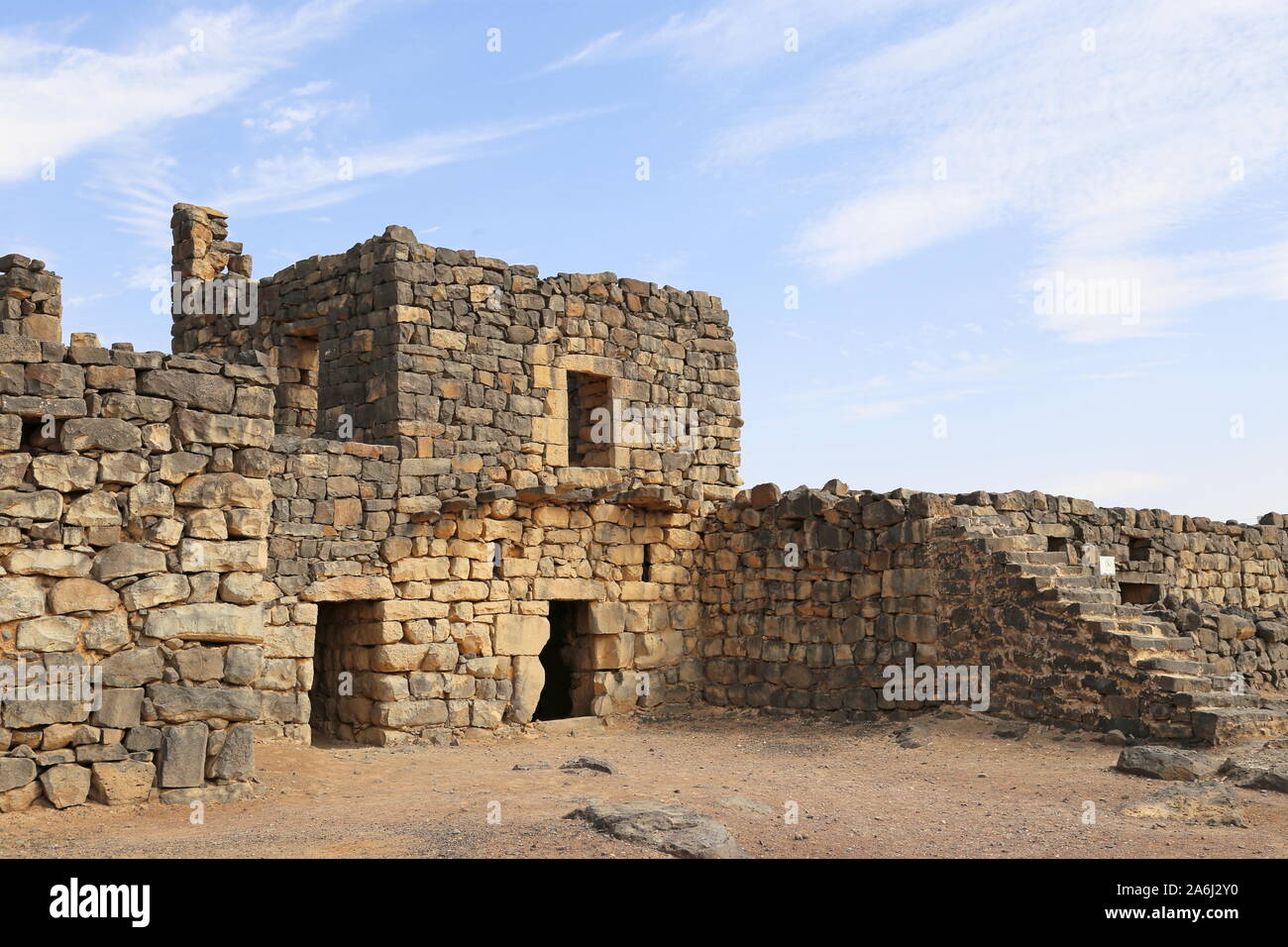 Azraq Stock Photos & Azraq Stock Images - Alamy