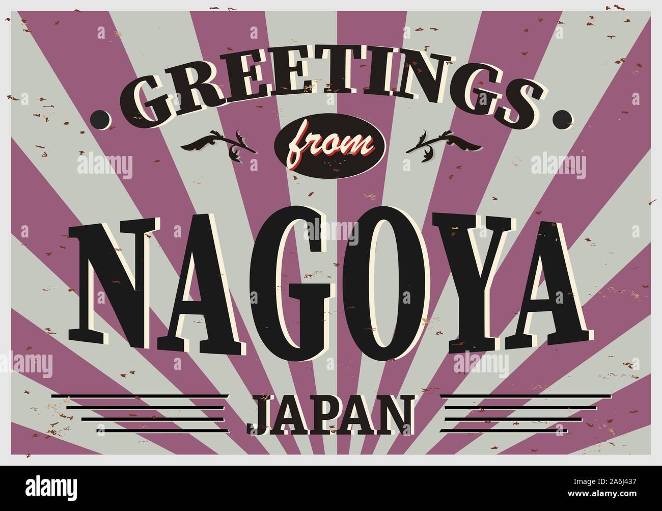 Nagoya japan 1950s Stock Vector Images - Alamy