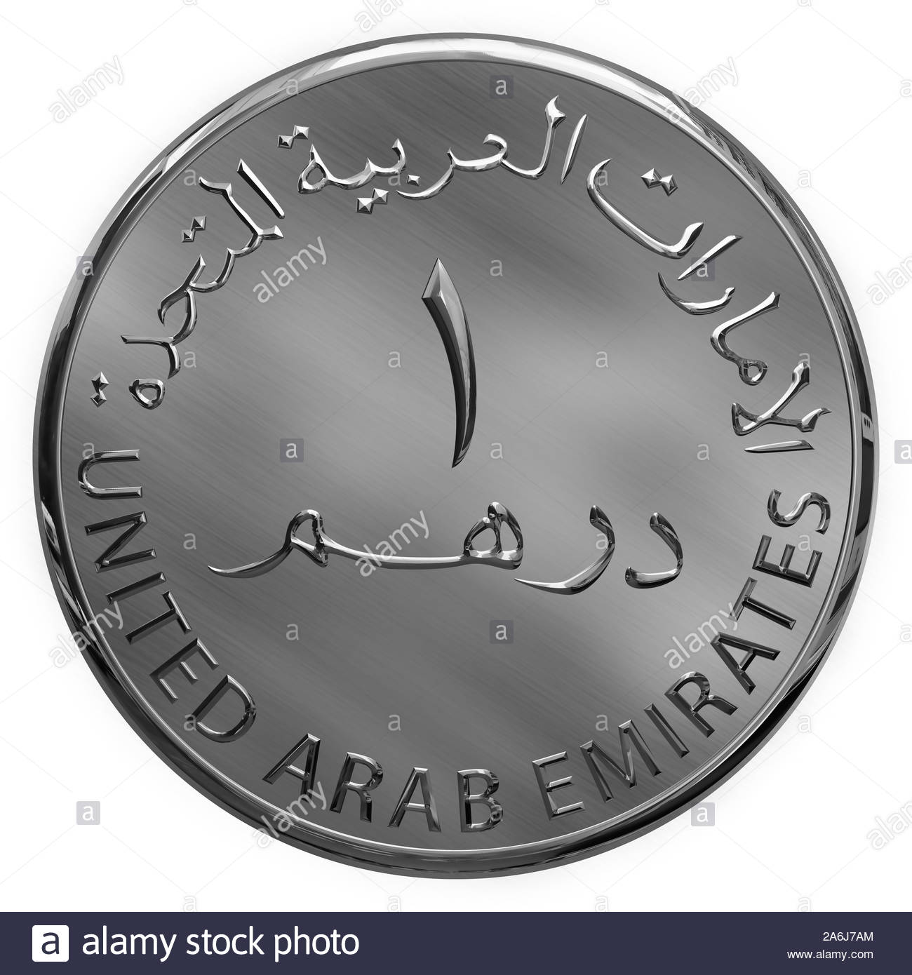 Dubai Dirham Coin Stock Photos & Dubai Dirham Coin Stock Images - Alamy