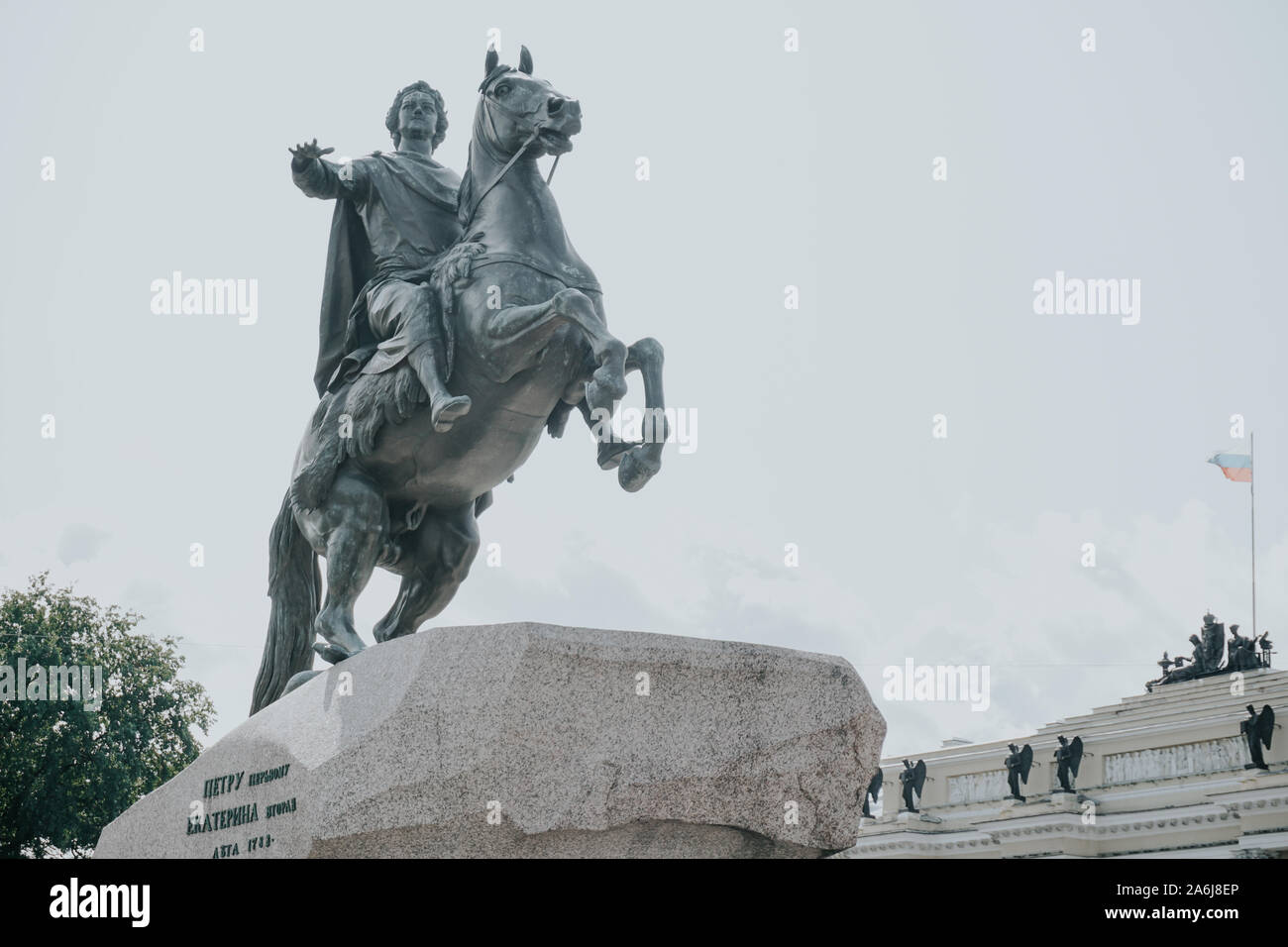 Imperial copper monument hi-res stock photography and images - Alamy
