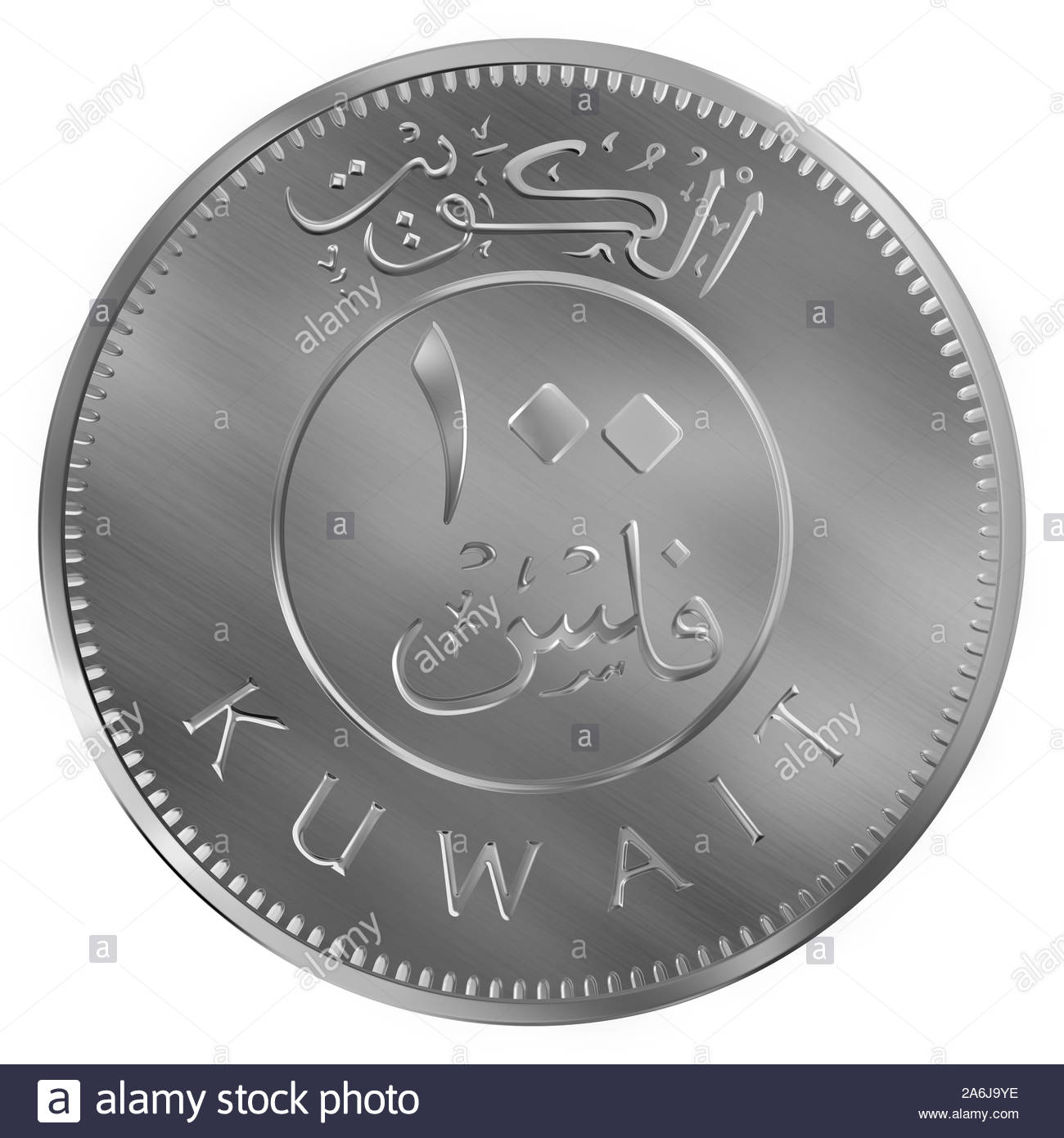 Kuwaiti Stock Photos & Kuwaiti Stock Images - Alamy